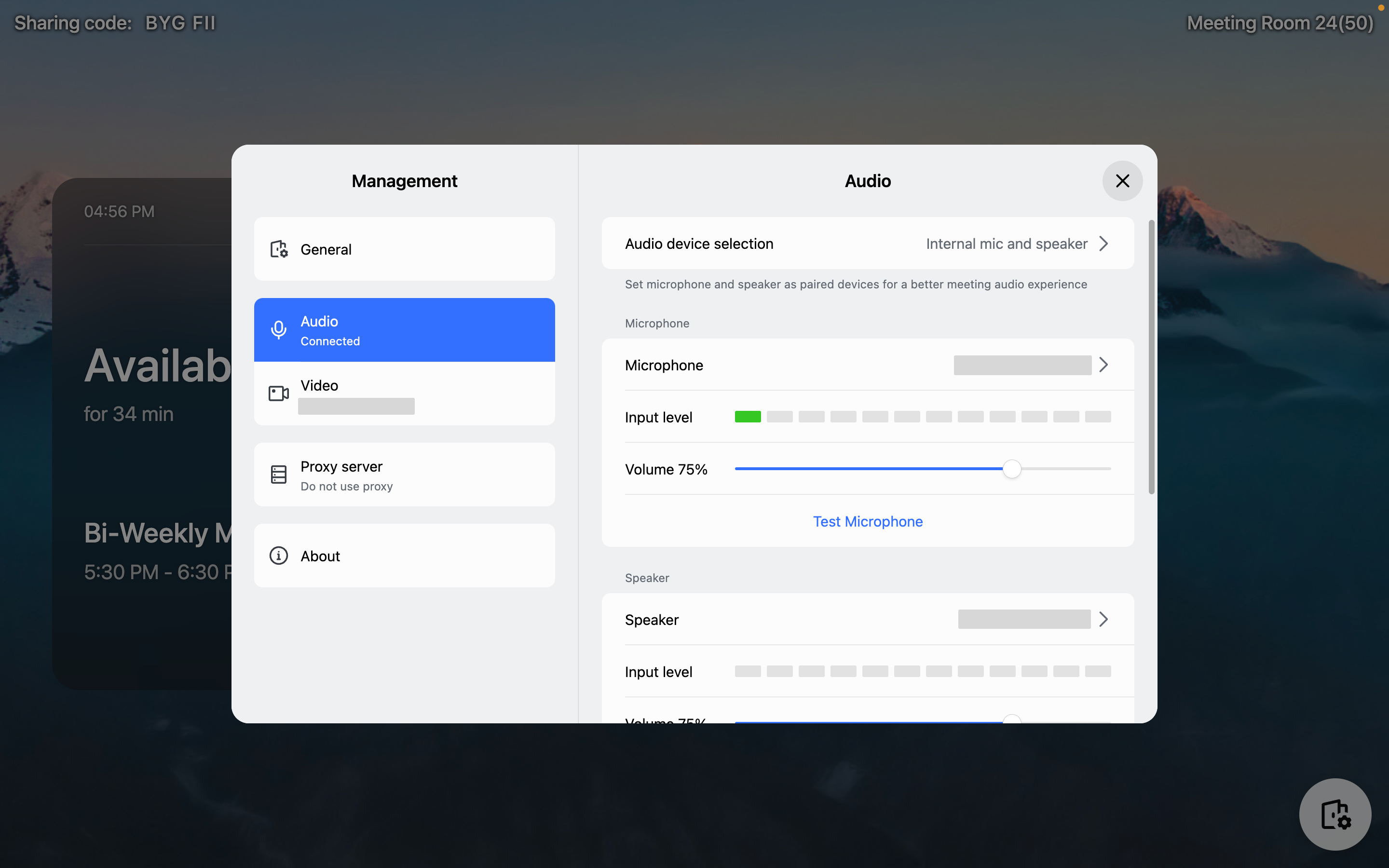 Admin | Deploy Feishu Rooms