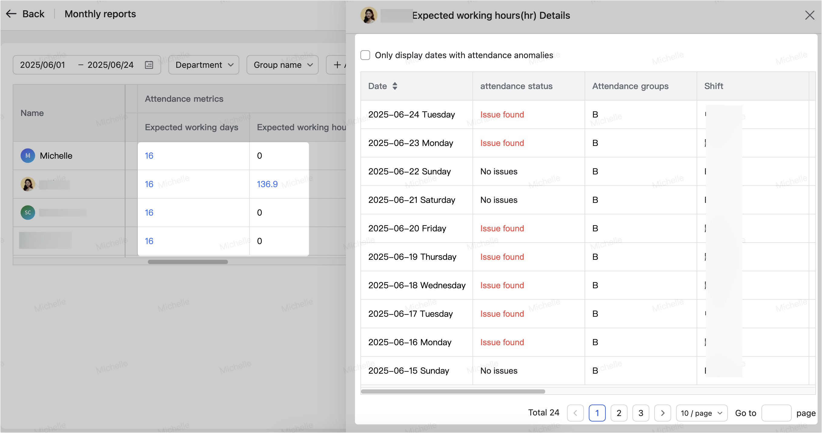 Admin | View and manage attendance reports