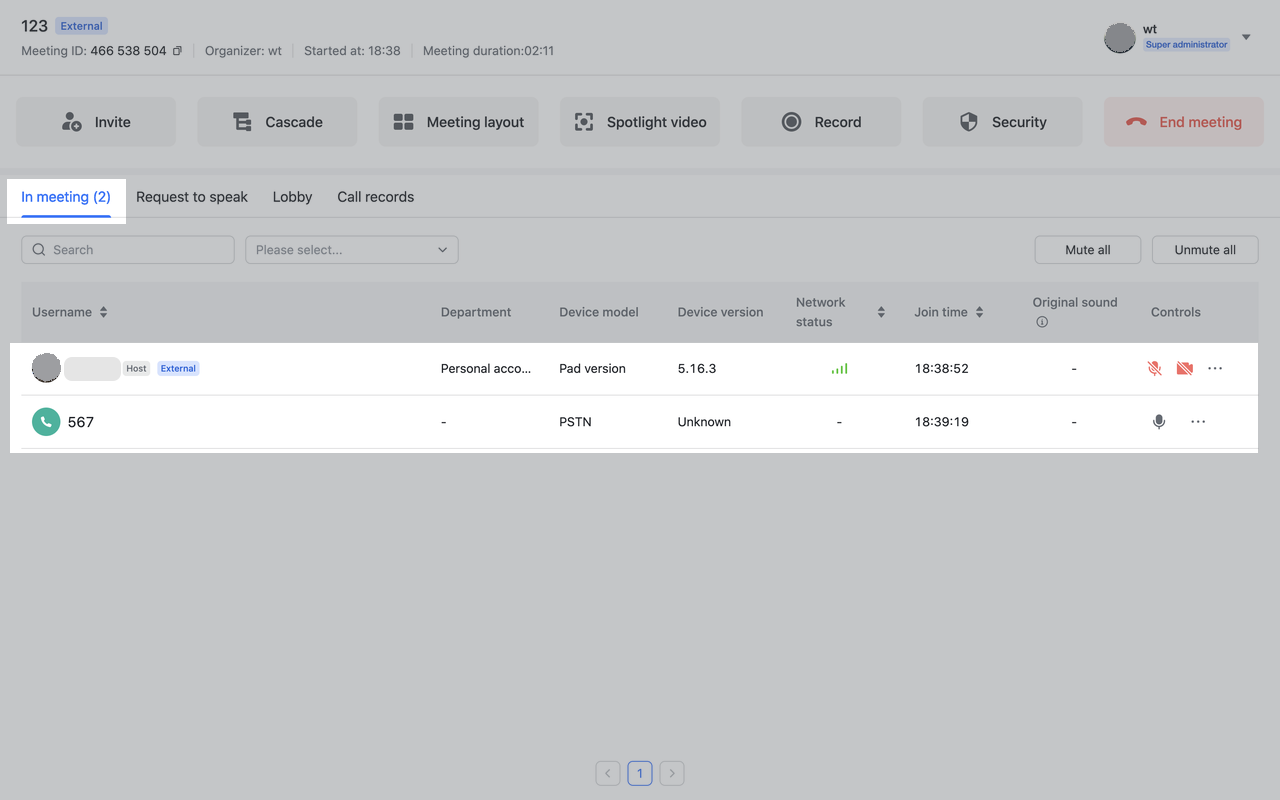 Use Feishu meeting control