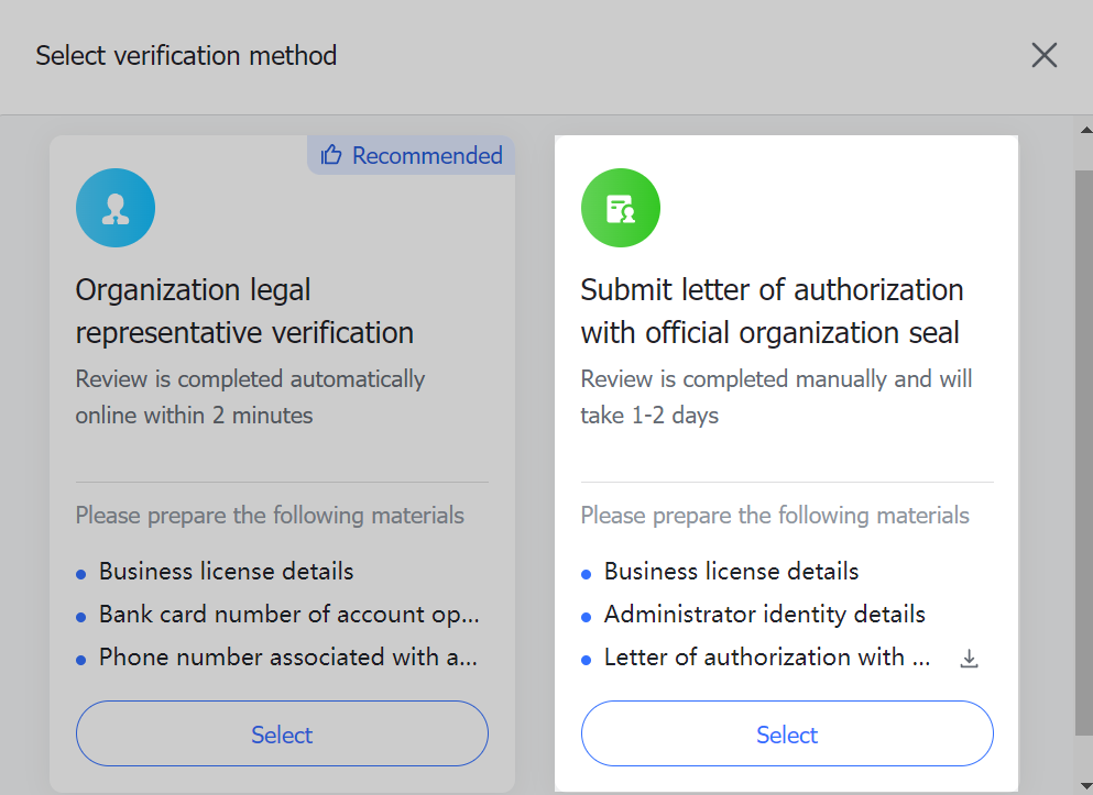 Admin | Complete Feishu Verification (automated approval)