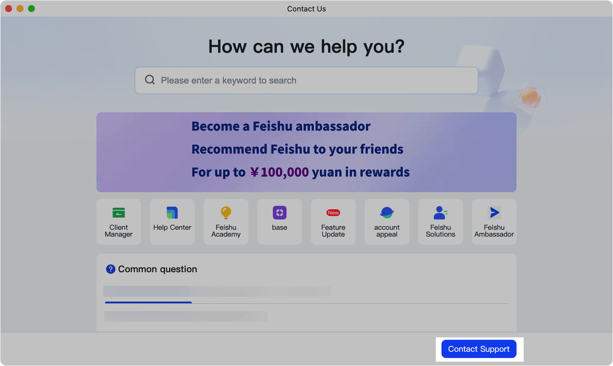 Find help and support in Feishu