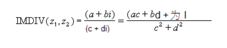 IMDIV function for Sheets