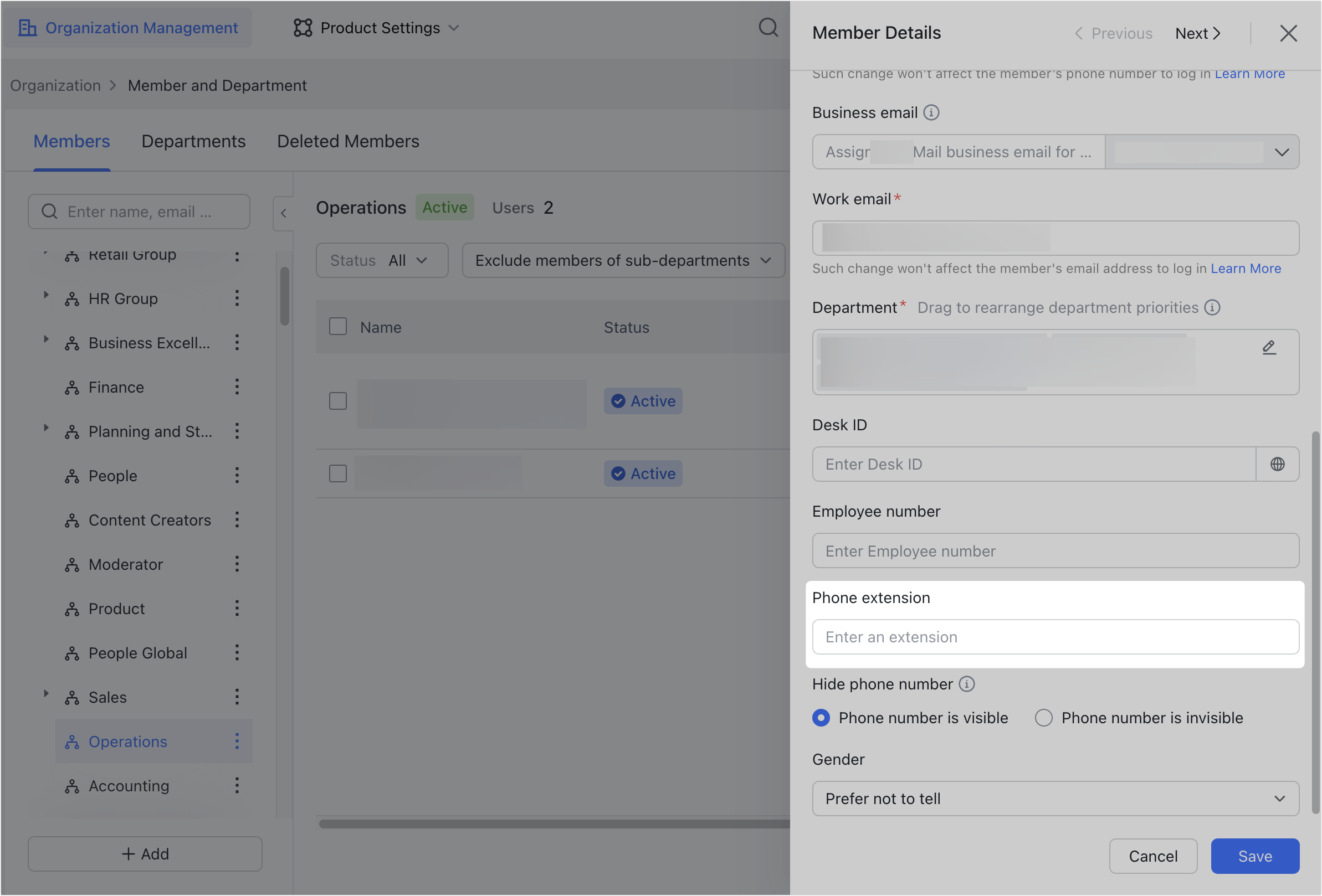 Admin | Add an extension number in the member profile
