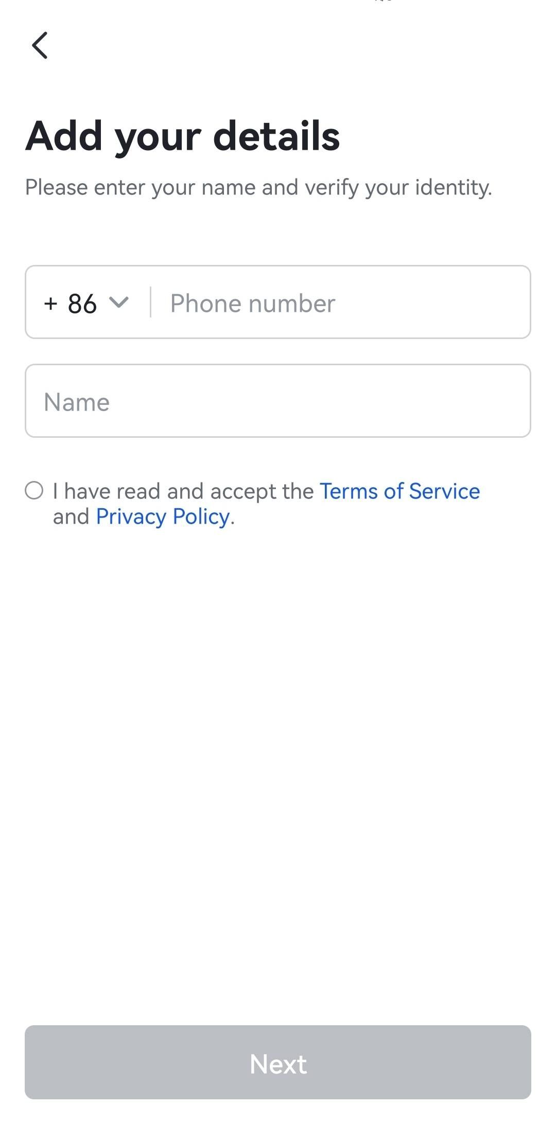 Use invite QR codes to join an organization