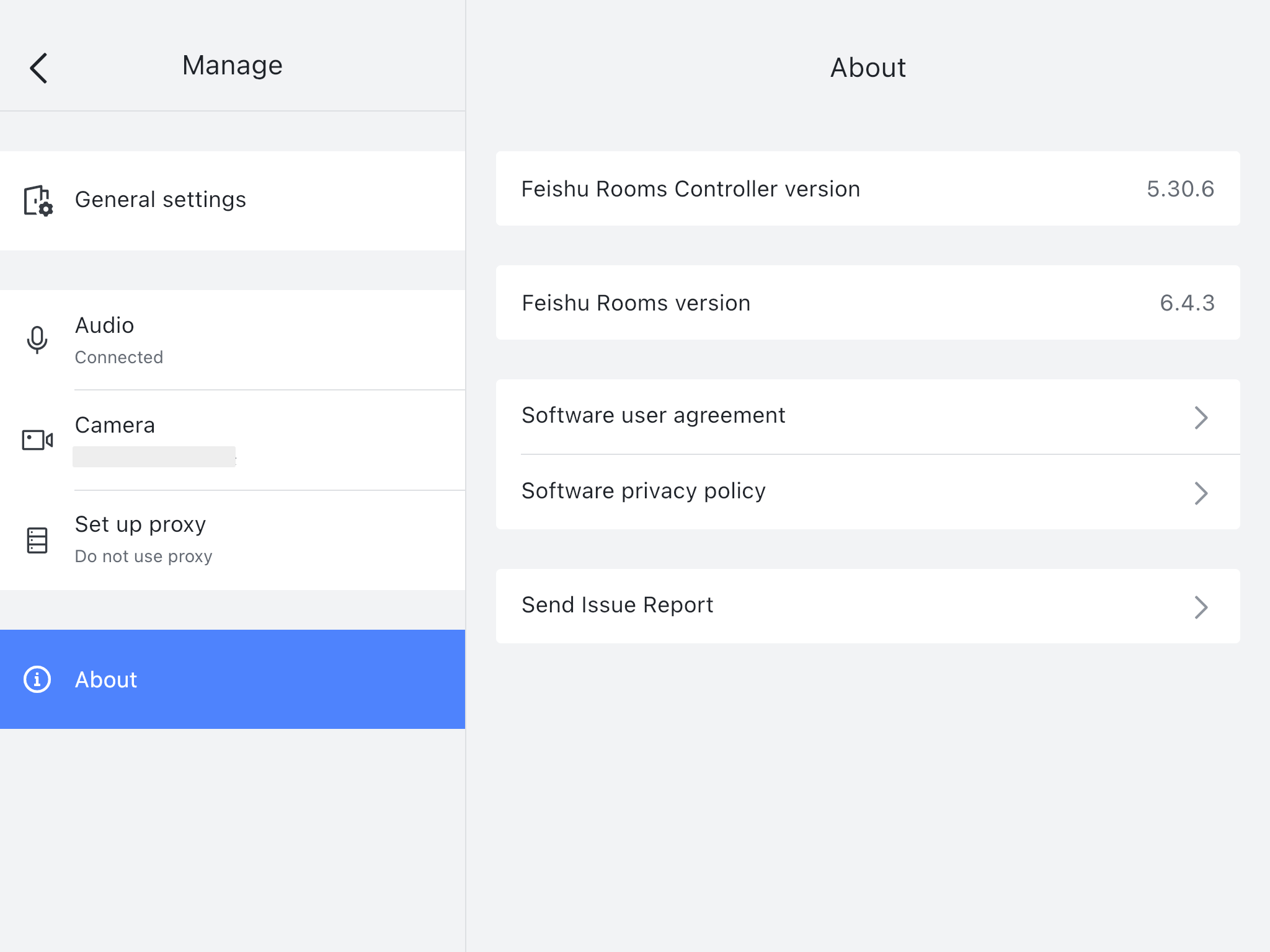 Admin | Deploy Feishu Rooms