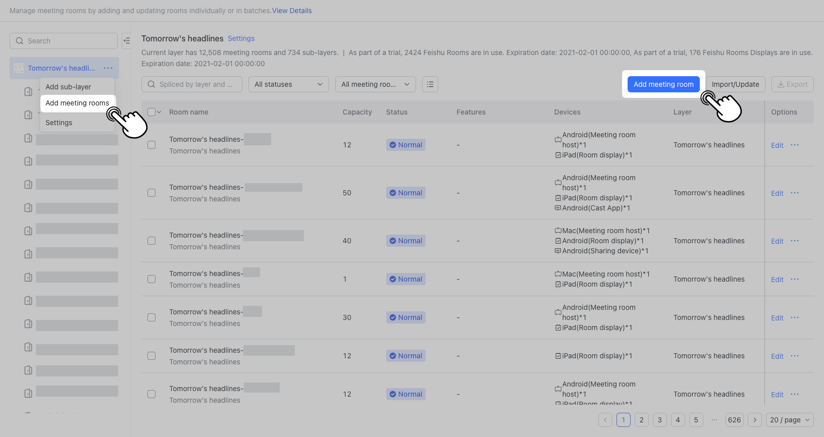 Admin | Feishu private office deployment guide