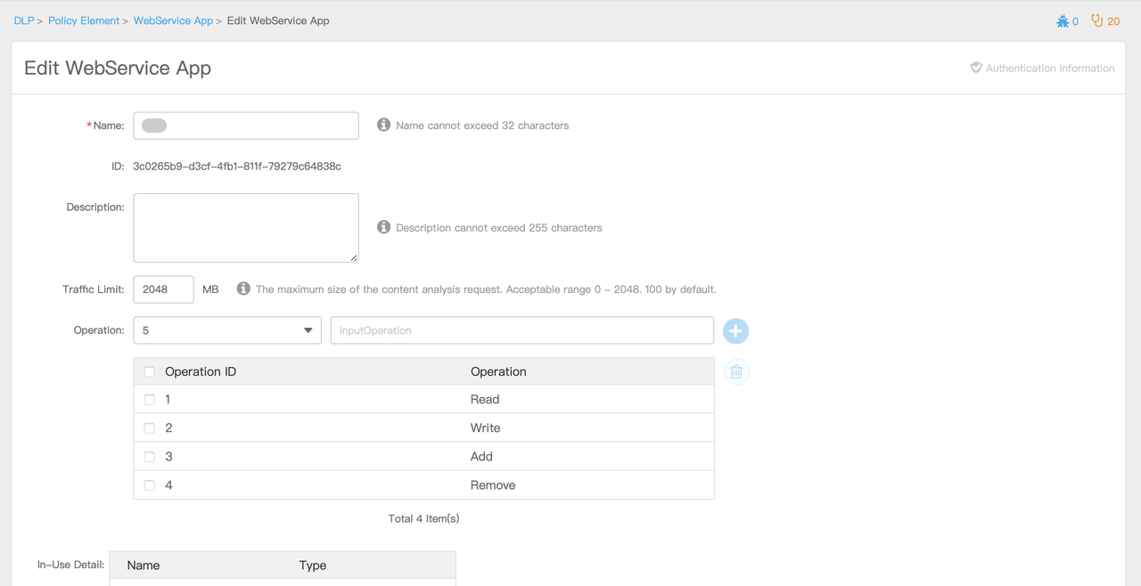 Admin | Use the DLP (SkyGuard Engine Integration)