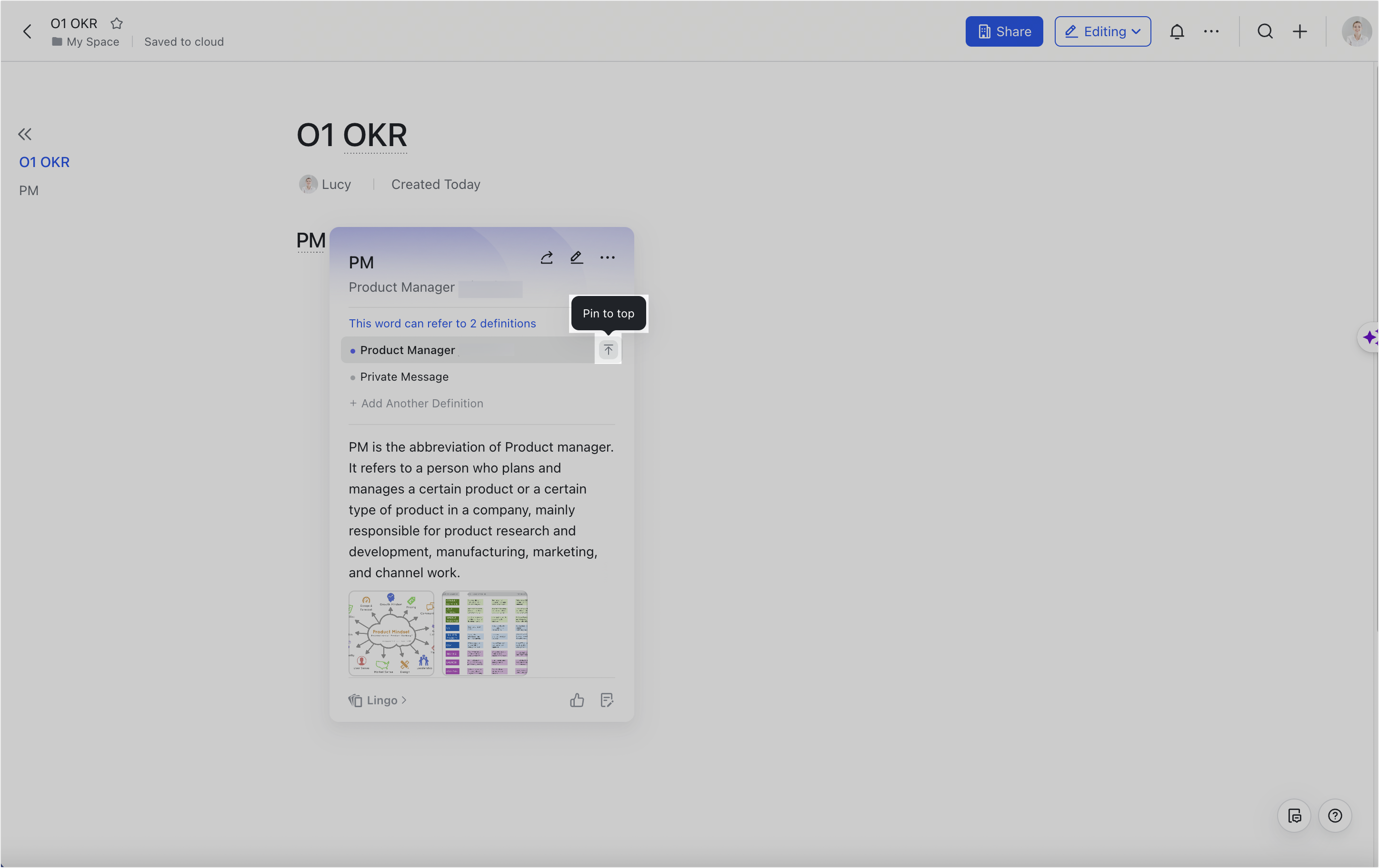 View and share Lingo cards
