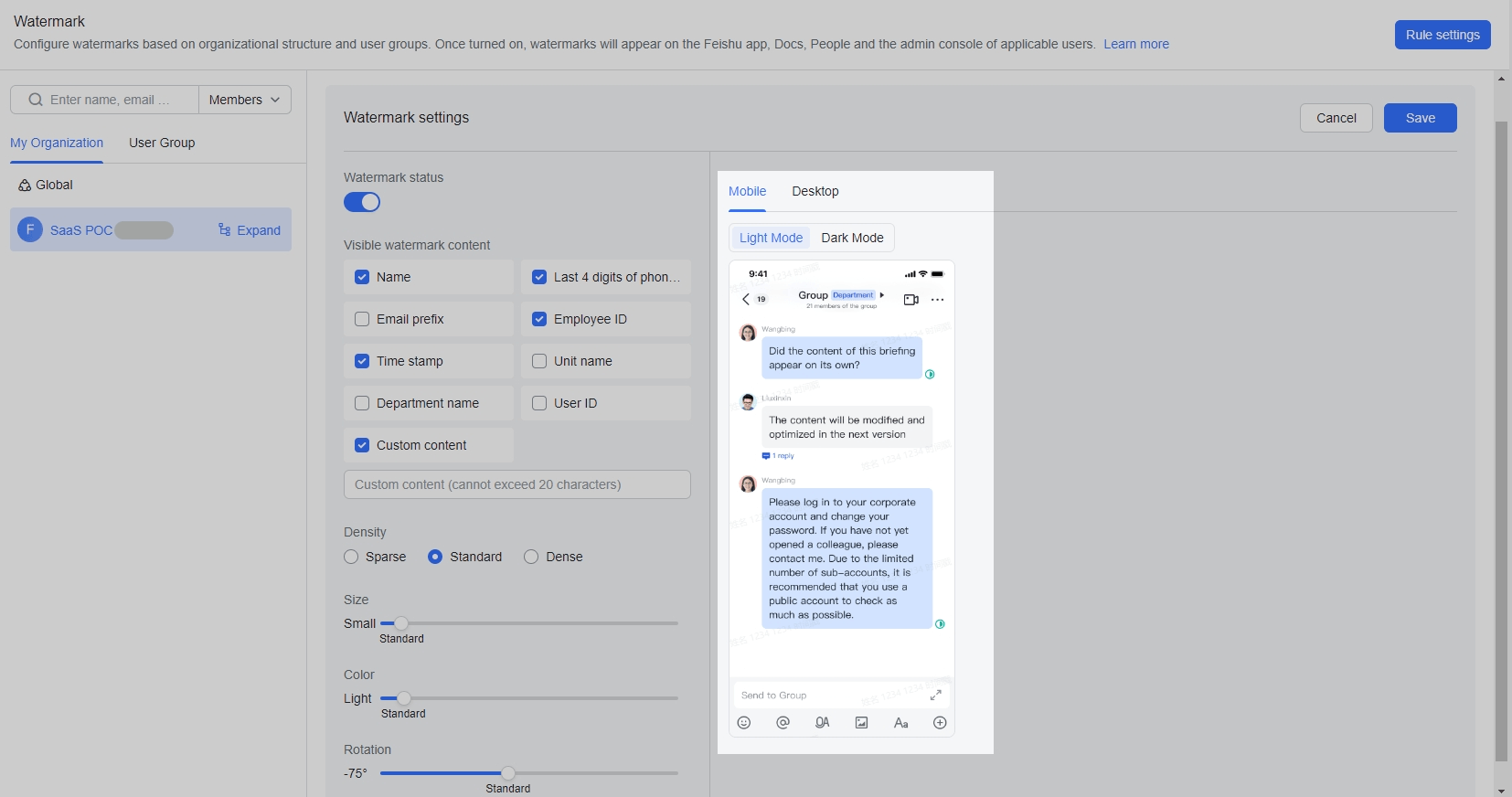 Set watermarks based on the organizational structure