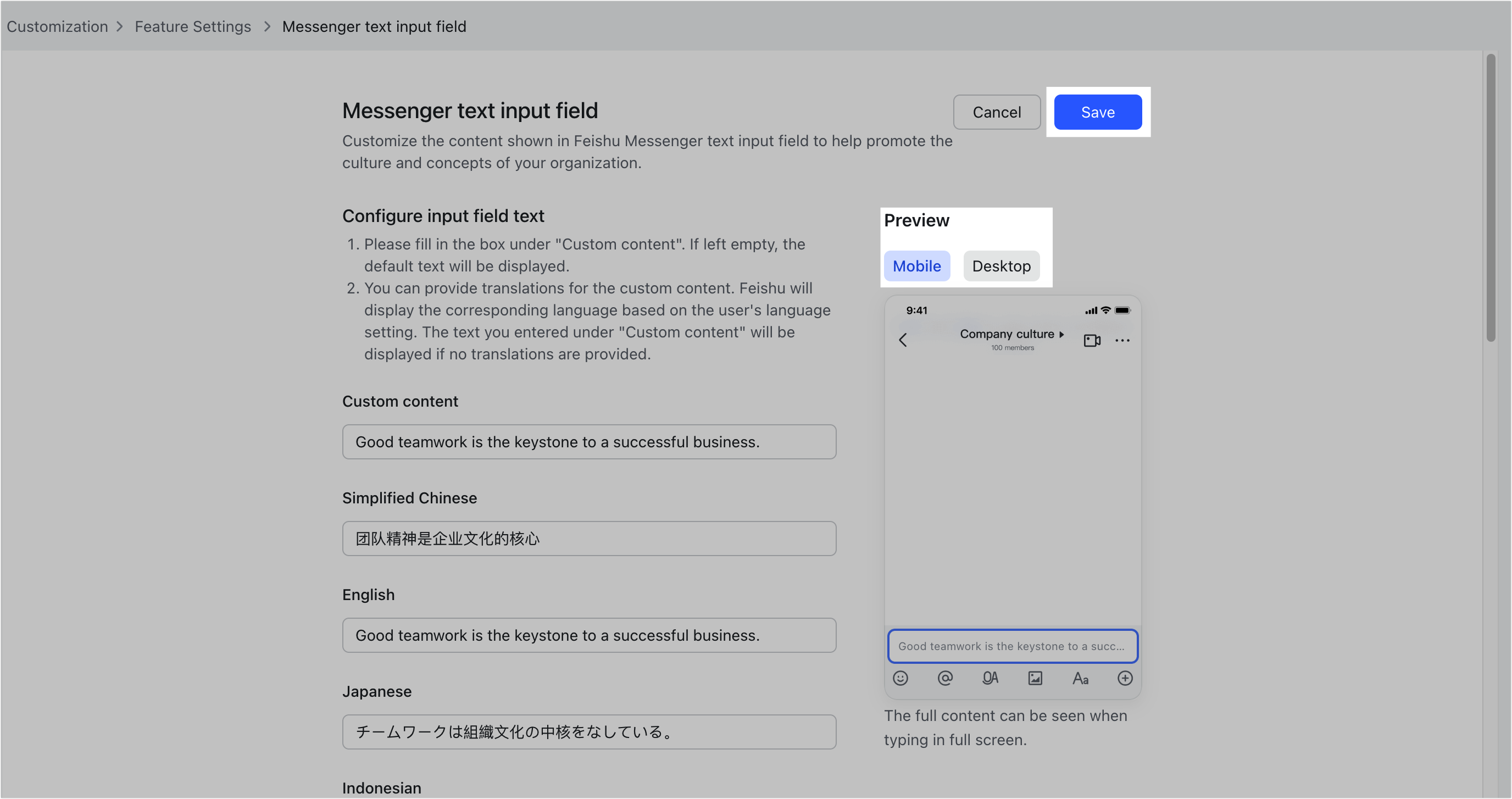 Admin | Add a message to the input field in chats