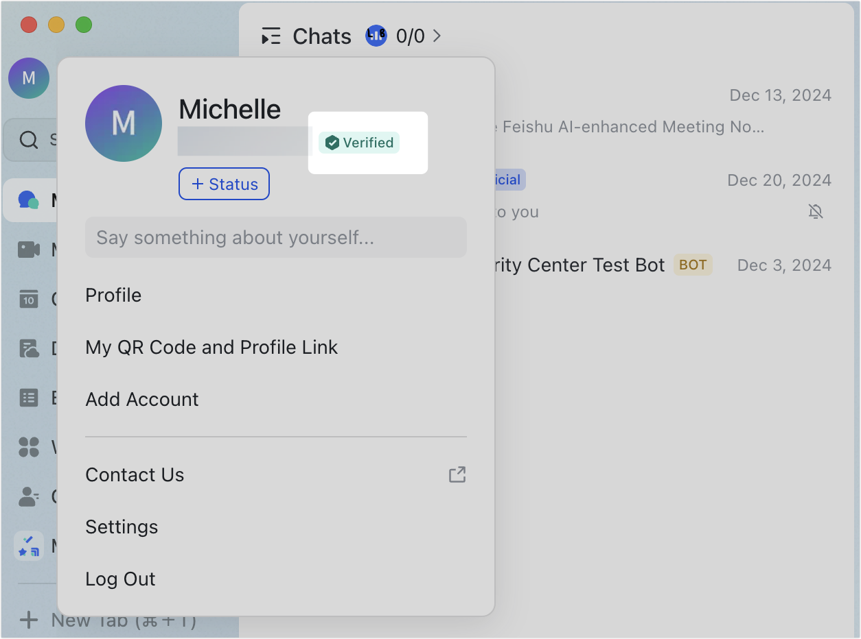 Admin | Update Feishu verification information