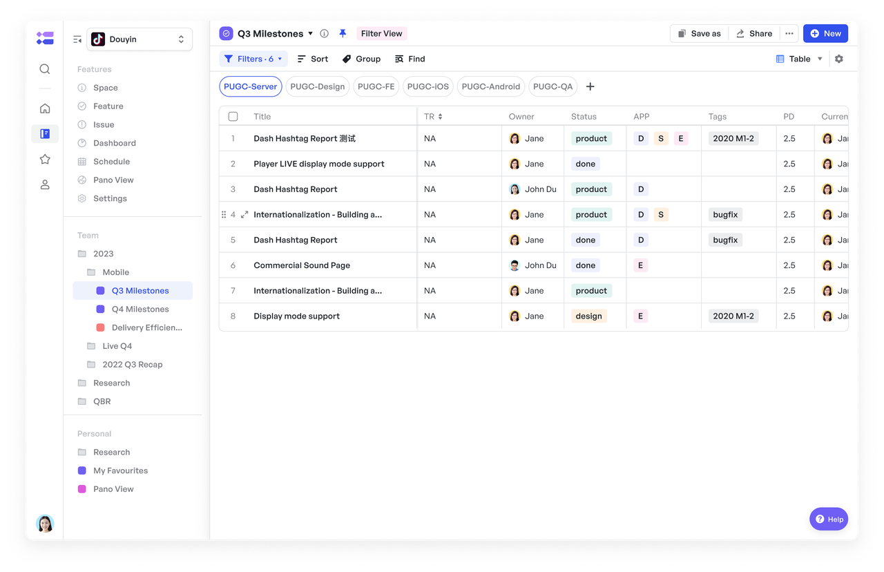 Feishu Project Overview
