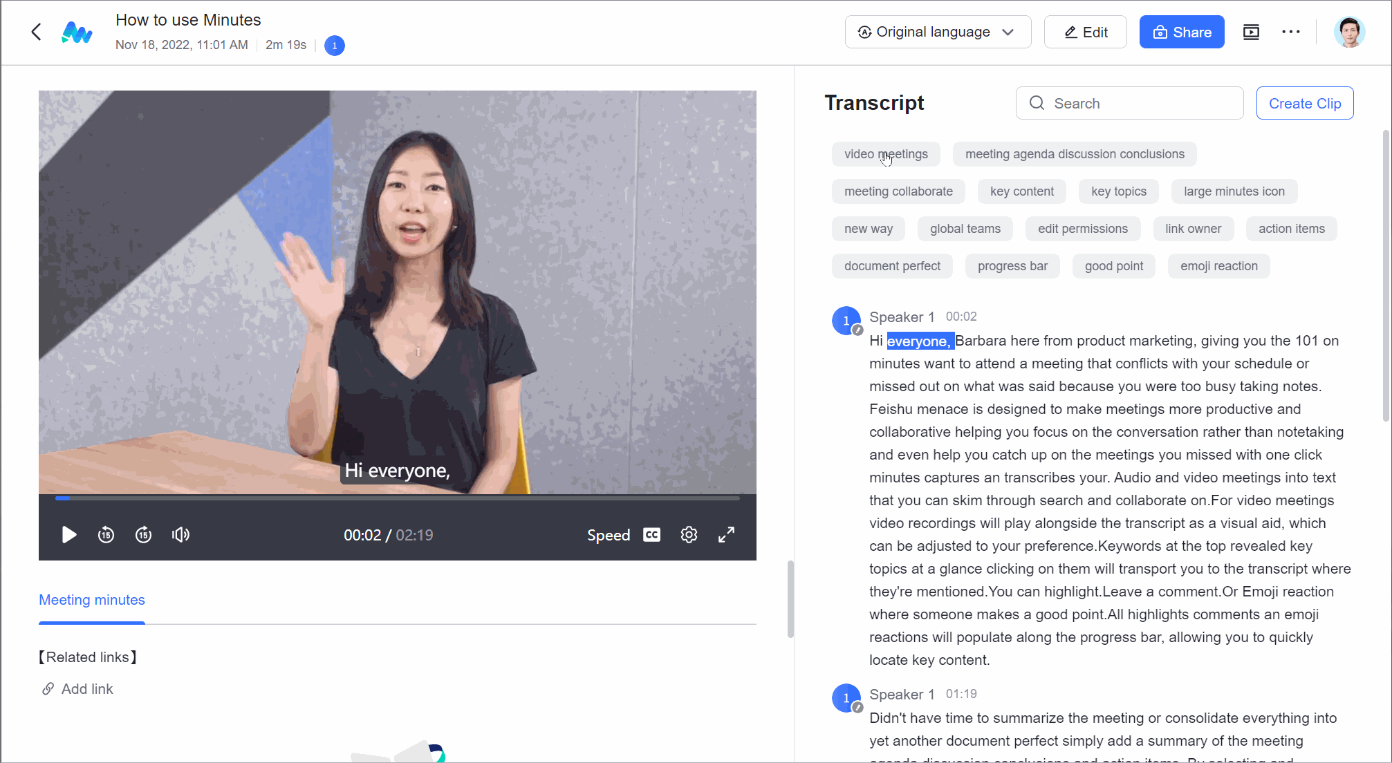 Feishu Business and Enterprise plans – Overview of Features