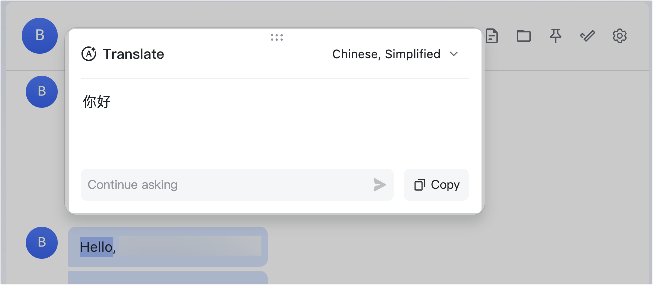Use the AI text selection toolbar