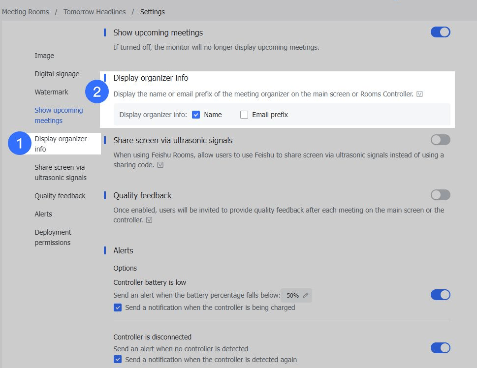 Admin | Configure Feishu Rooms