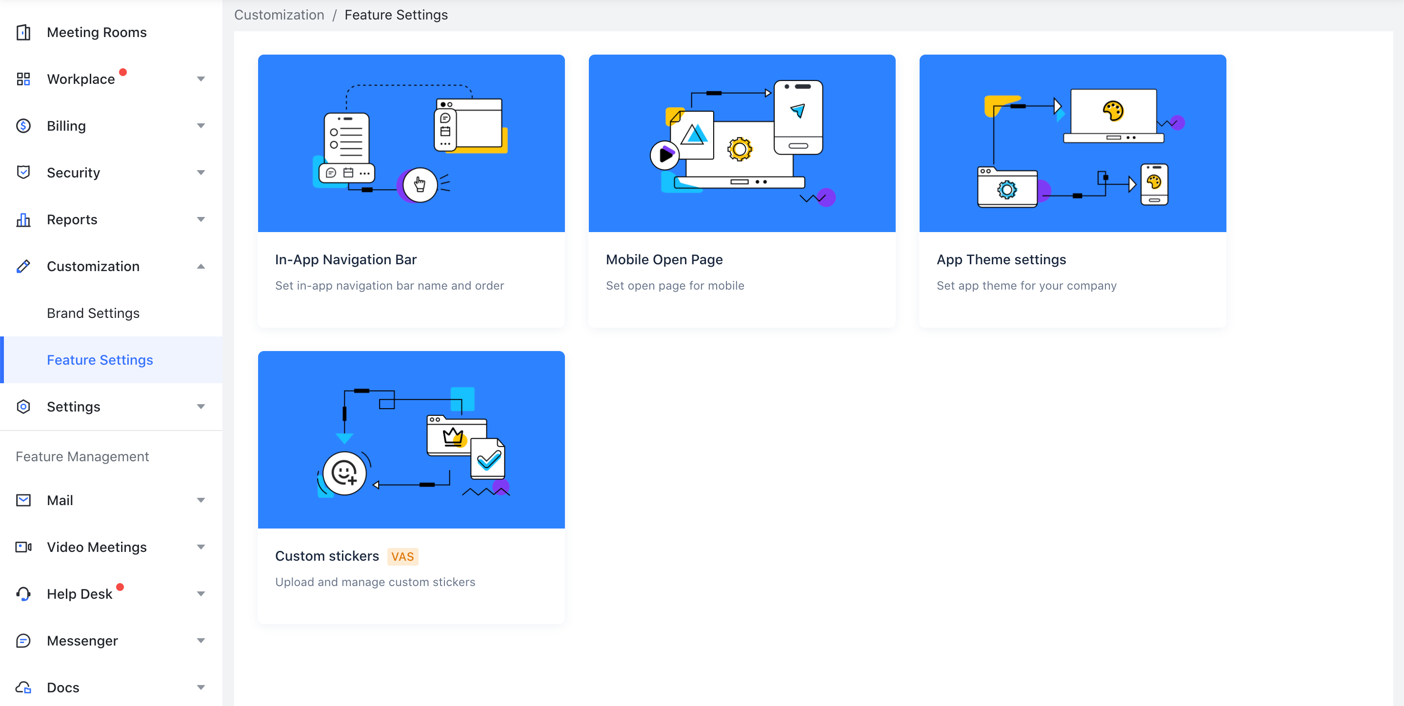 Feishu Business and Enterprise plans – Overview of Features
