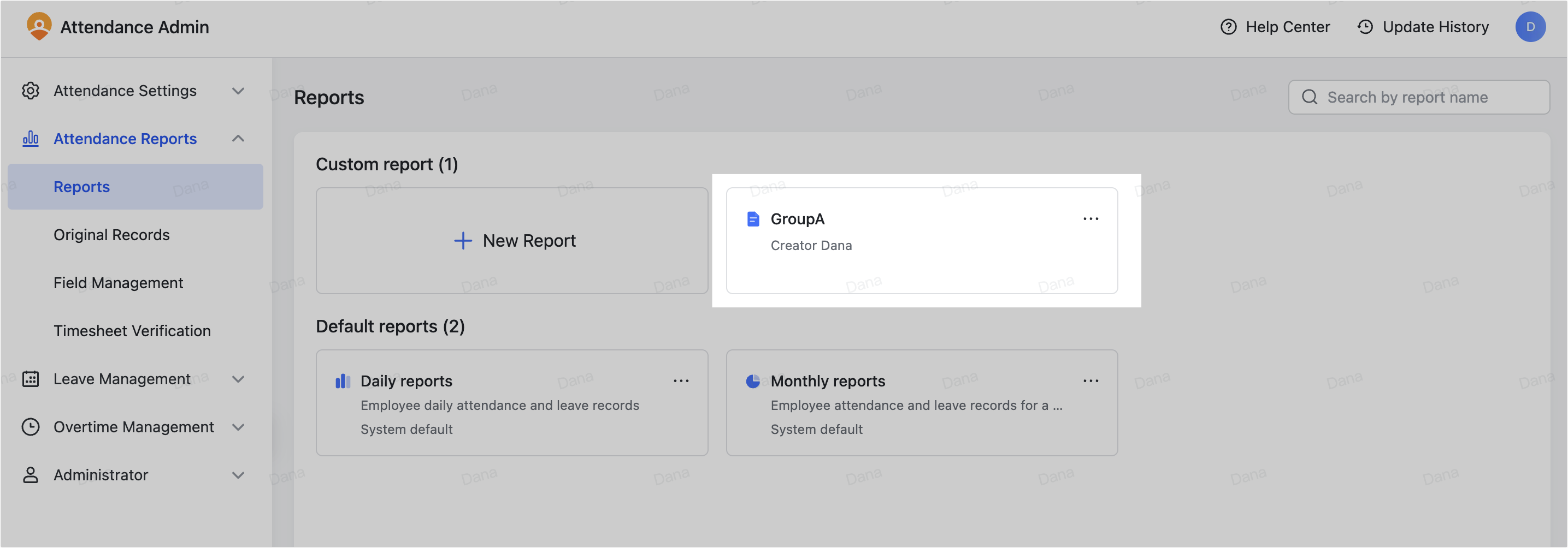 Admin | View and manage attendance reports