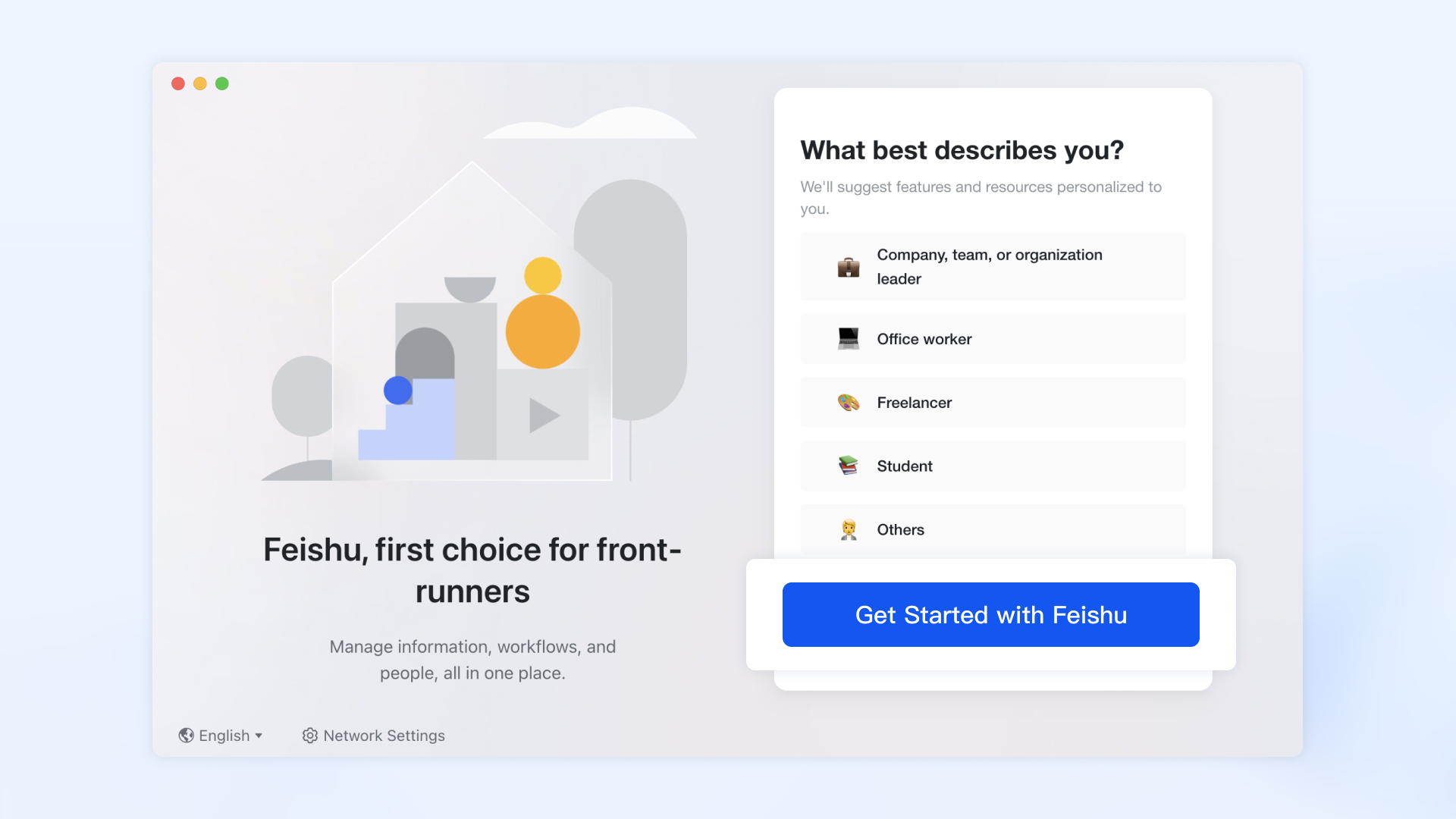 Step 1: Create an organization