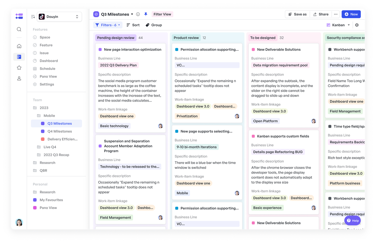 Feishu Project Overview