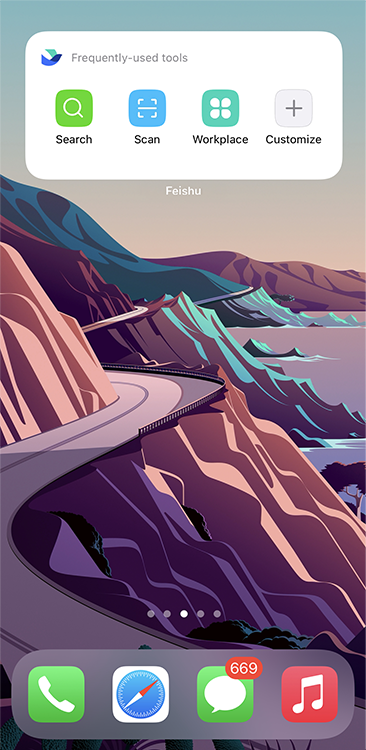 V5.12 People First, Explore the Future with New Feishu!