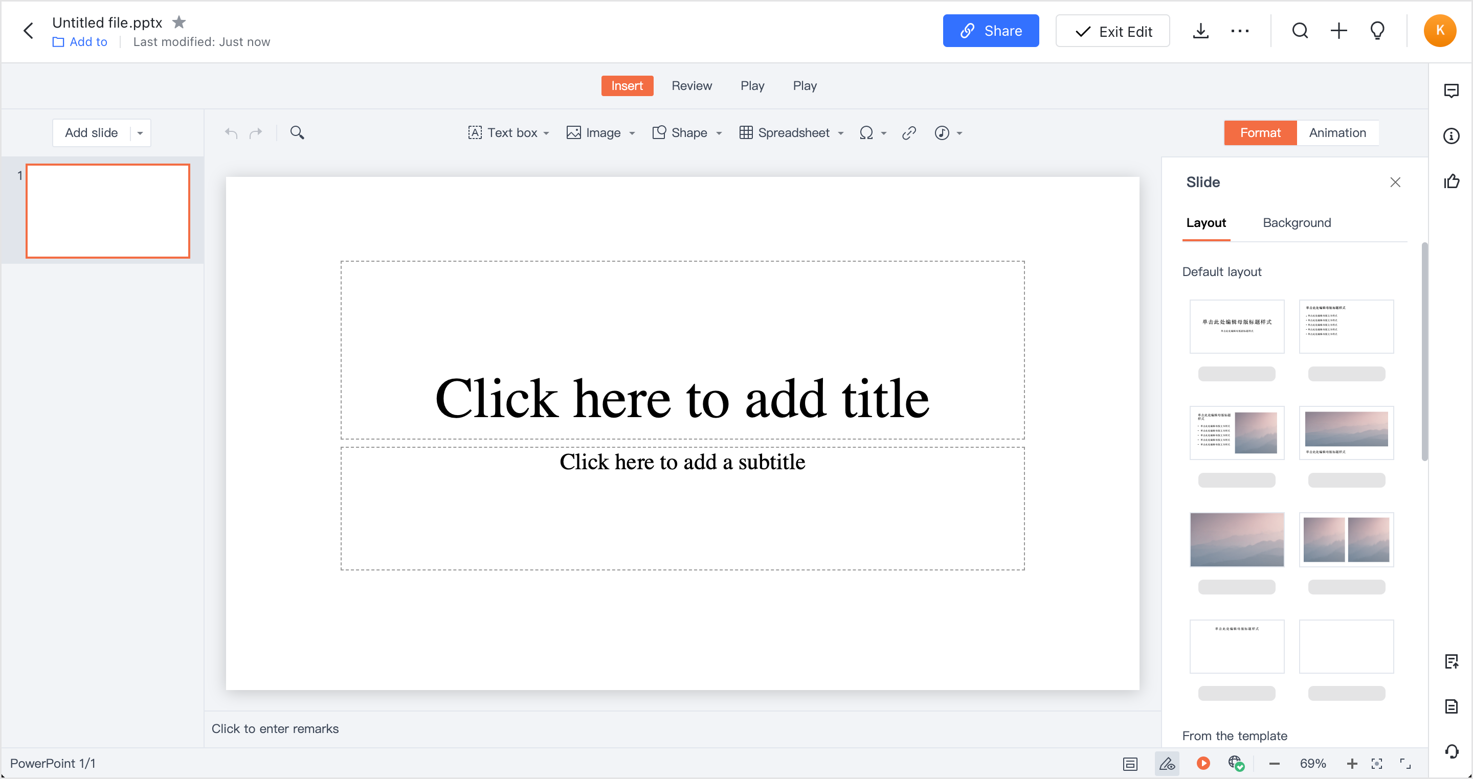 How To Use WPS Presentation Feature In Docs 