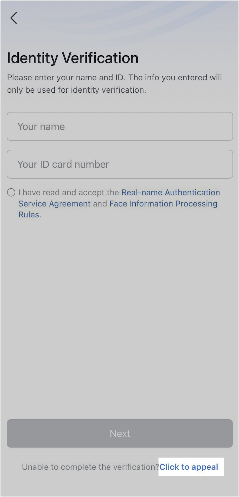 Submit an account appeal