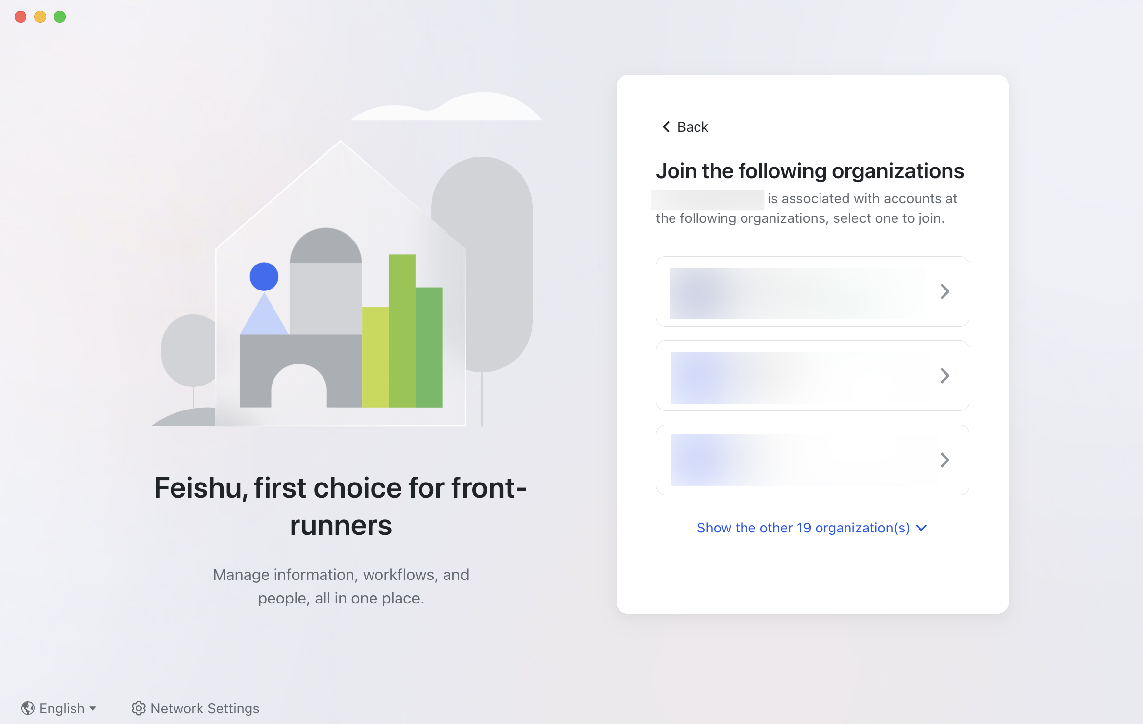 Log in and log out of your Feishu account