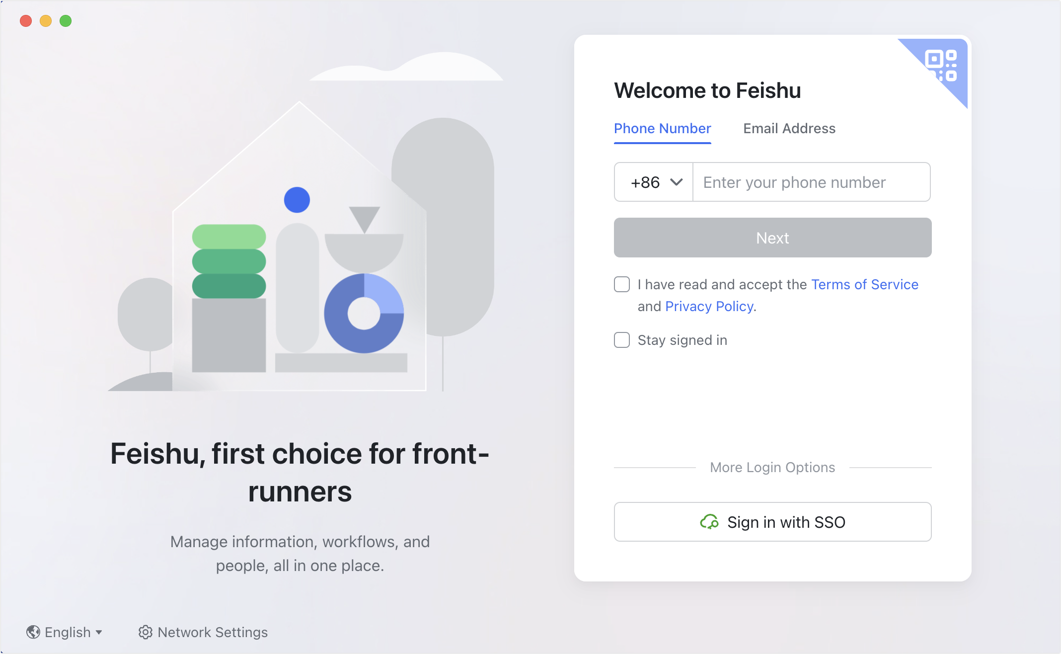 Set or change your login password