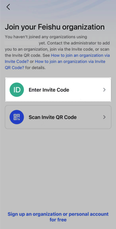 Use invite codes to join an organization