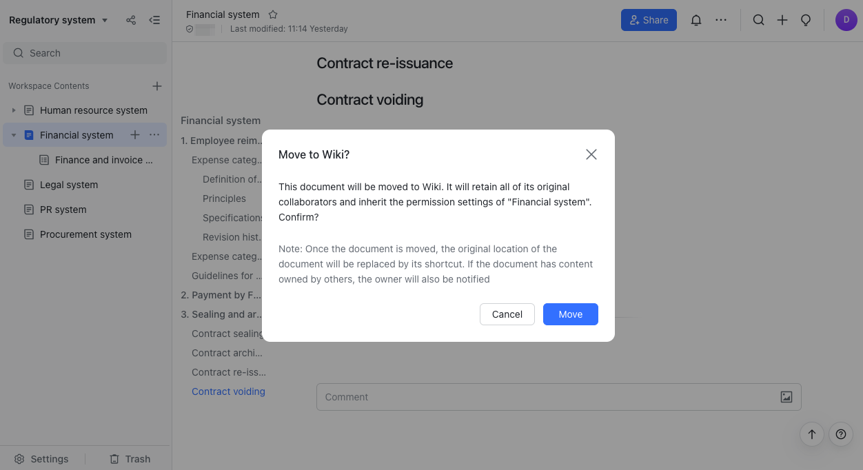 Feishu Wiki user guide