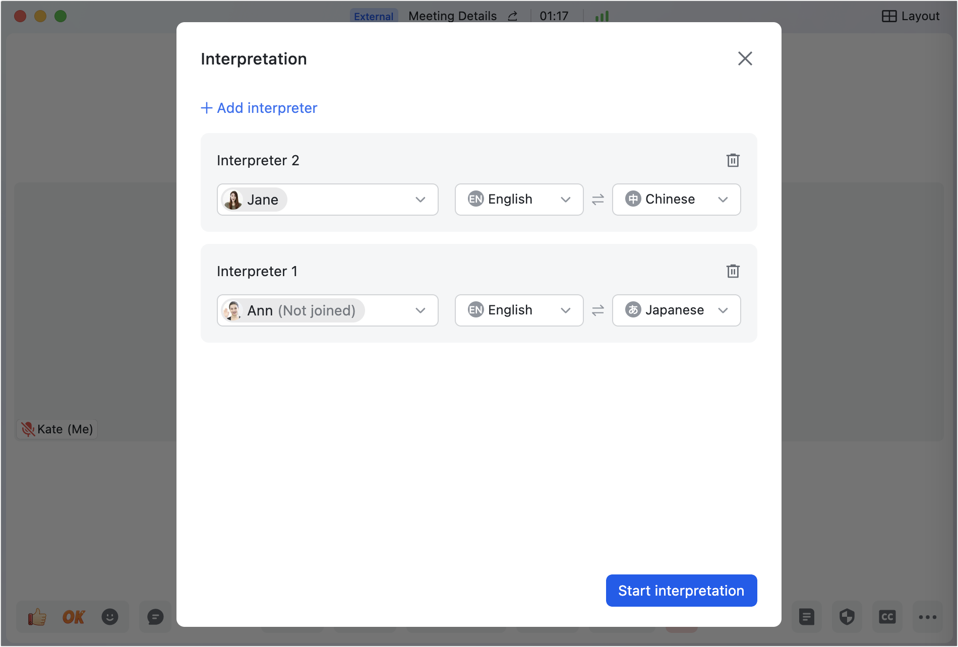 Master Feishu Meetings' advanced features