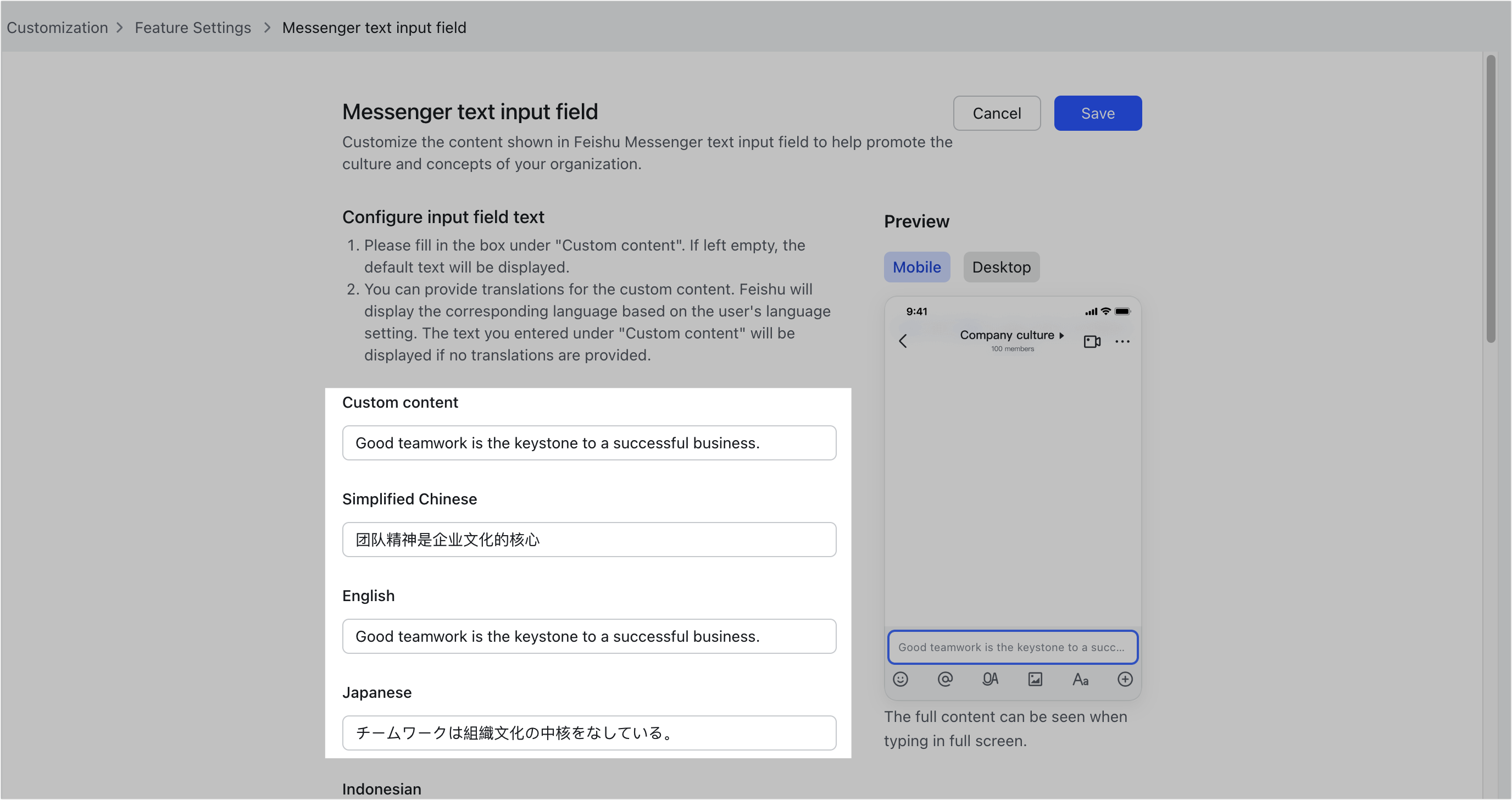 Admin | Add a message to the input field in chats