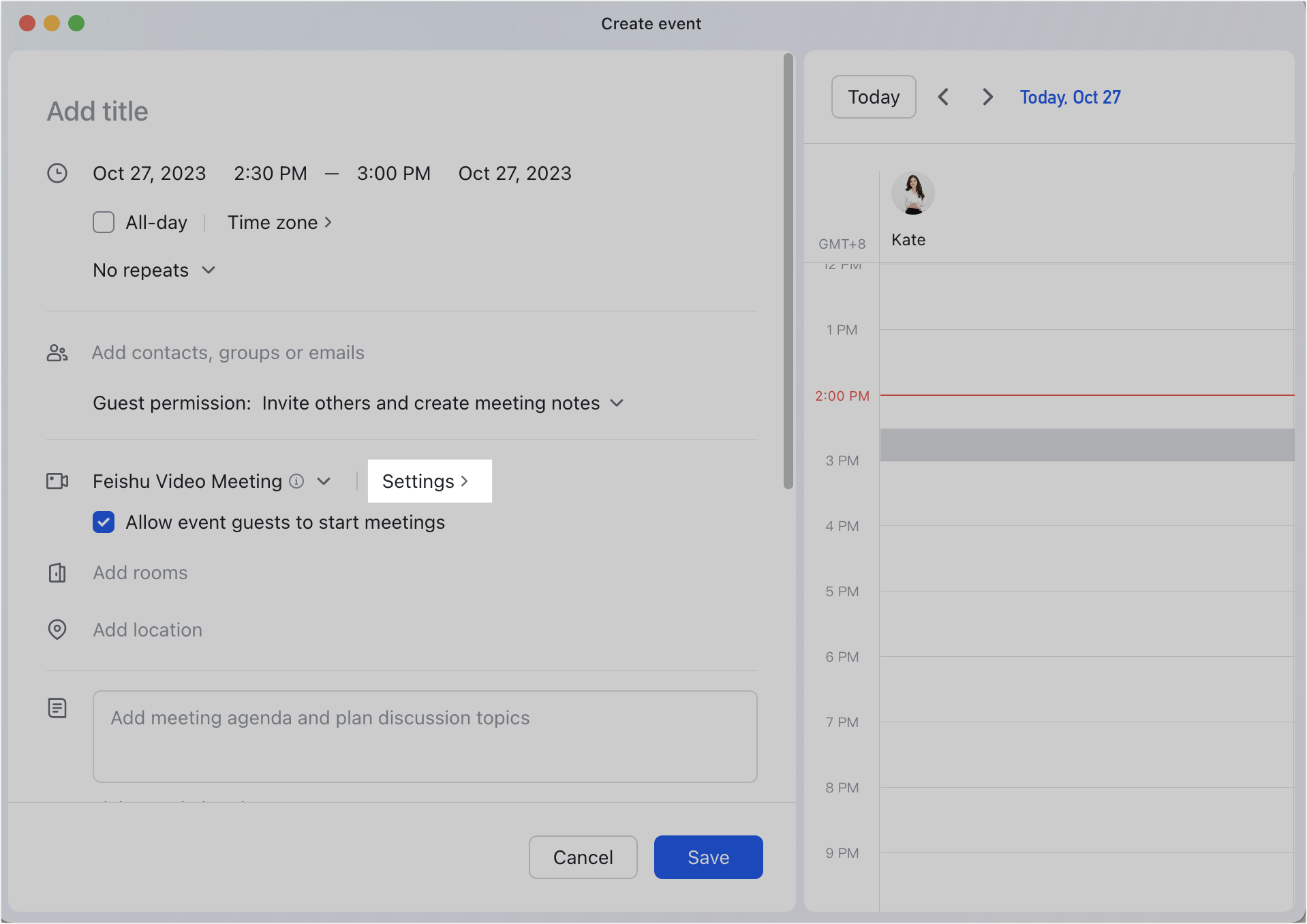 Record a call or meeting