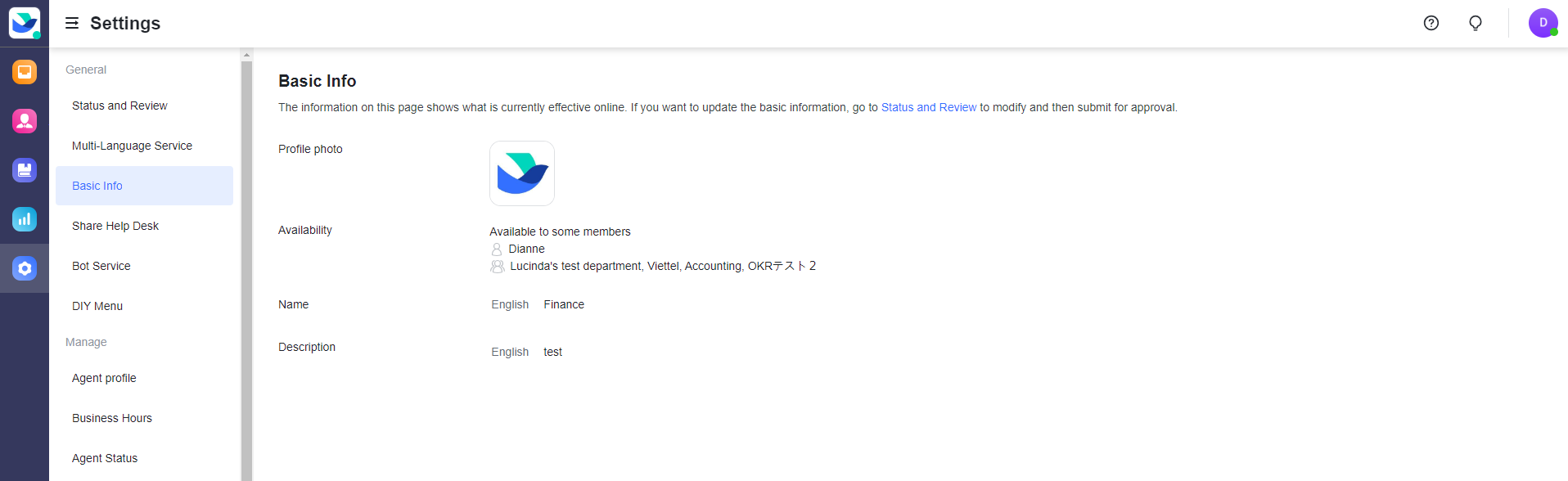 Create, update, and share help desks