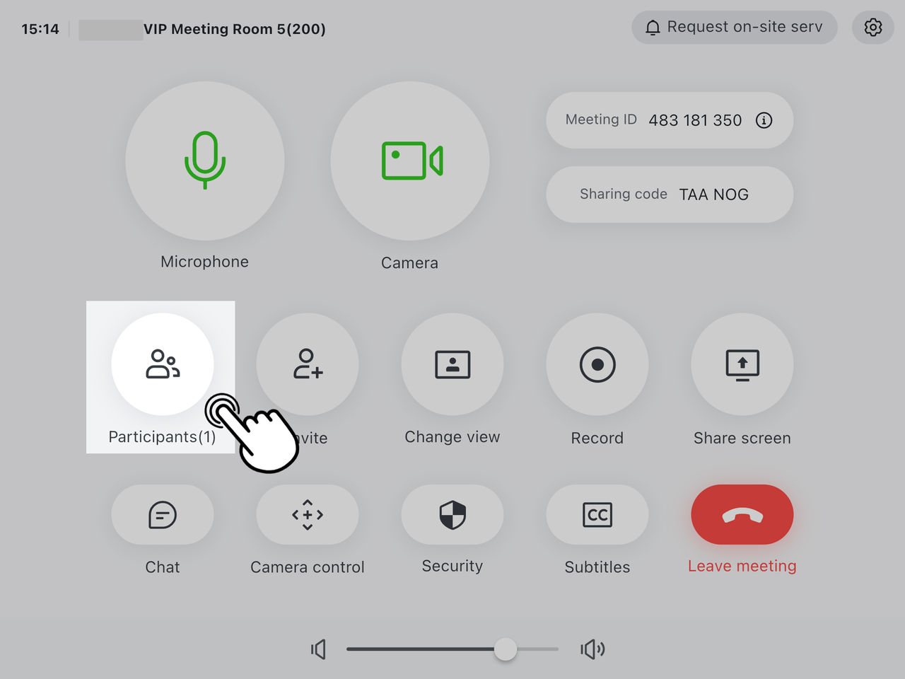 Use security features in Feishu Rooms