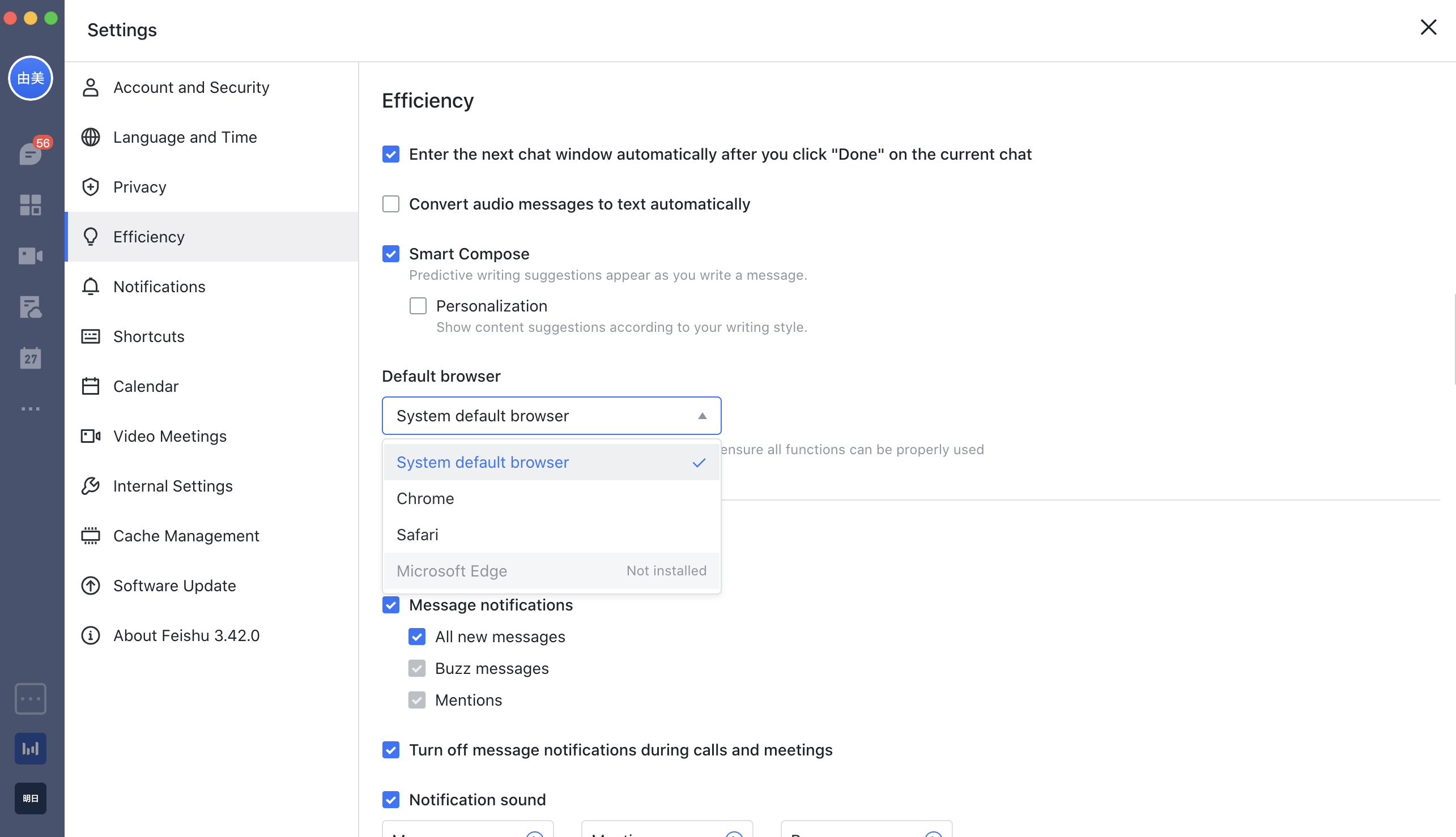 V3.42 Use Feishu Minutes to easily record meetings