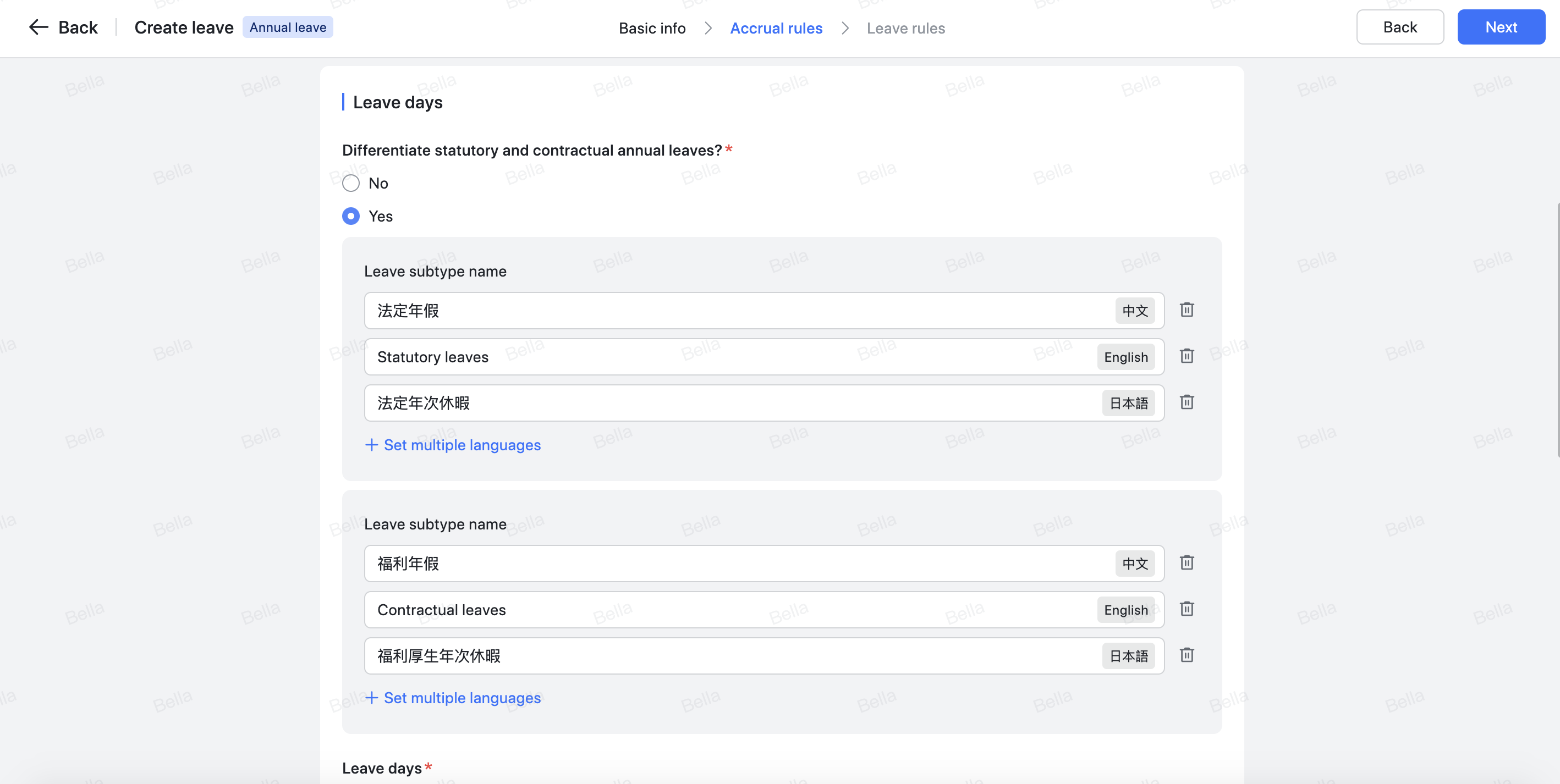 Admin | Set up and manage employee leave