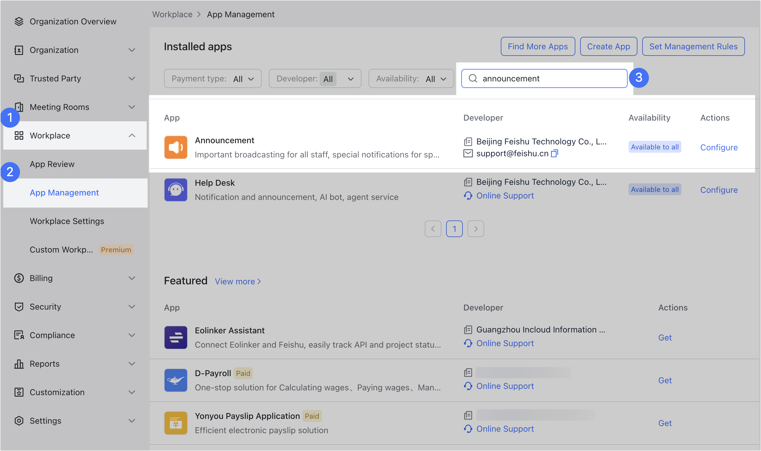 Use the Announcement app