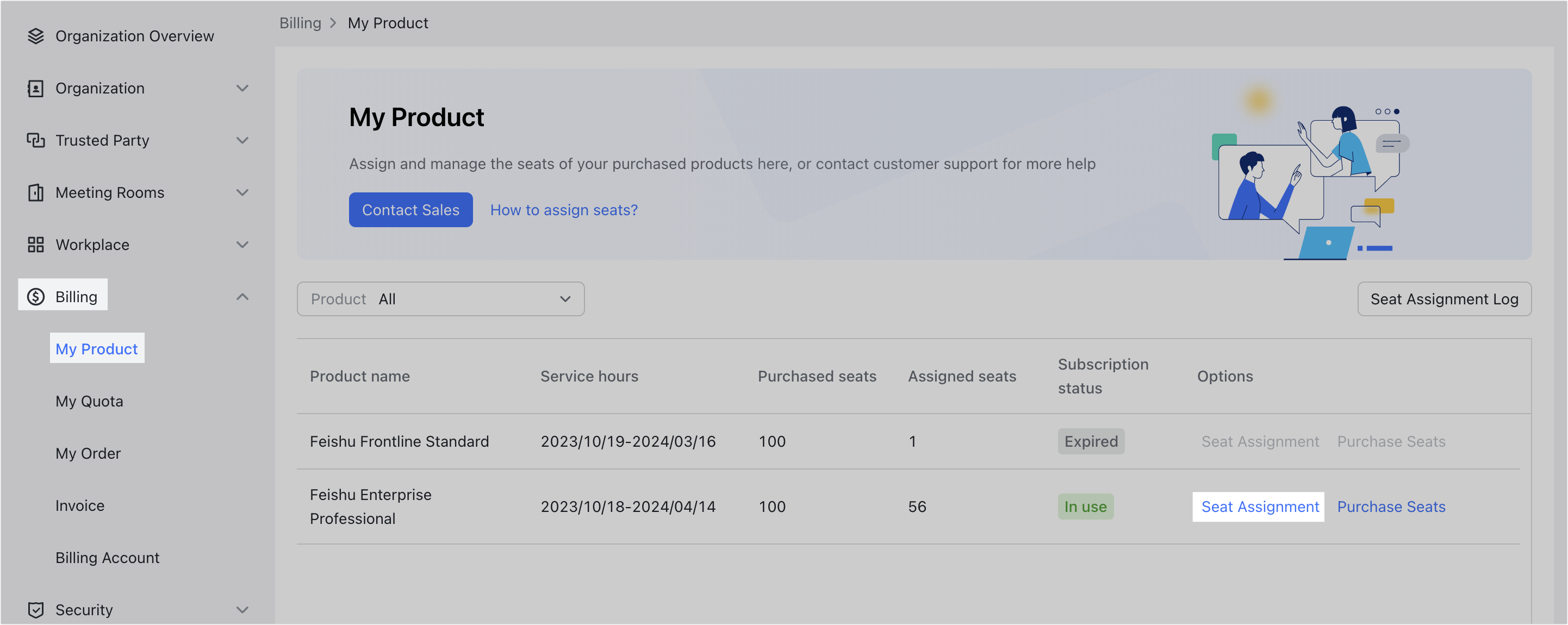 Admin | Assign seats