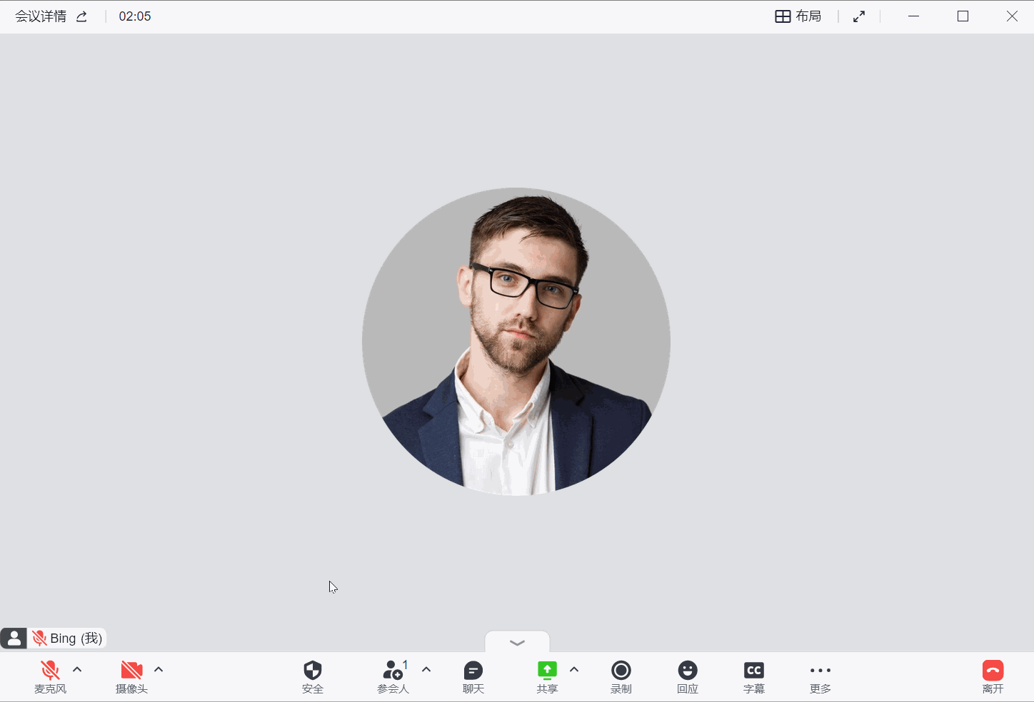 飞书商业版和企业版功能介绍