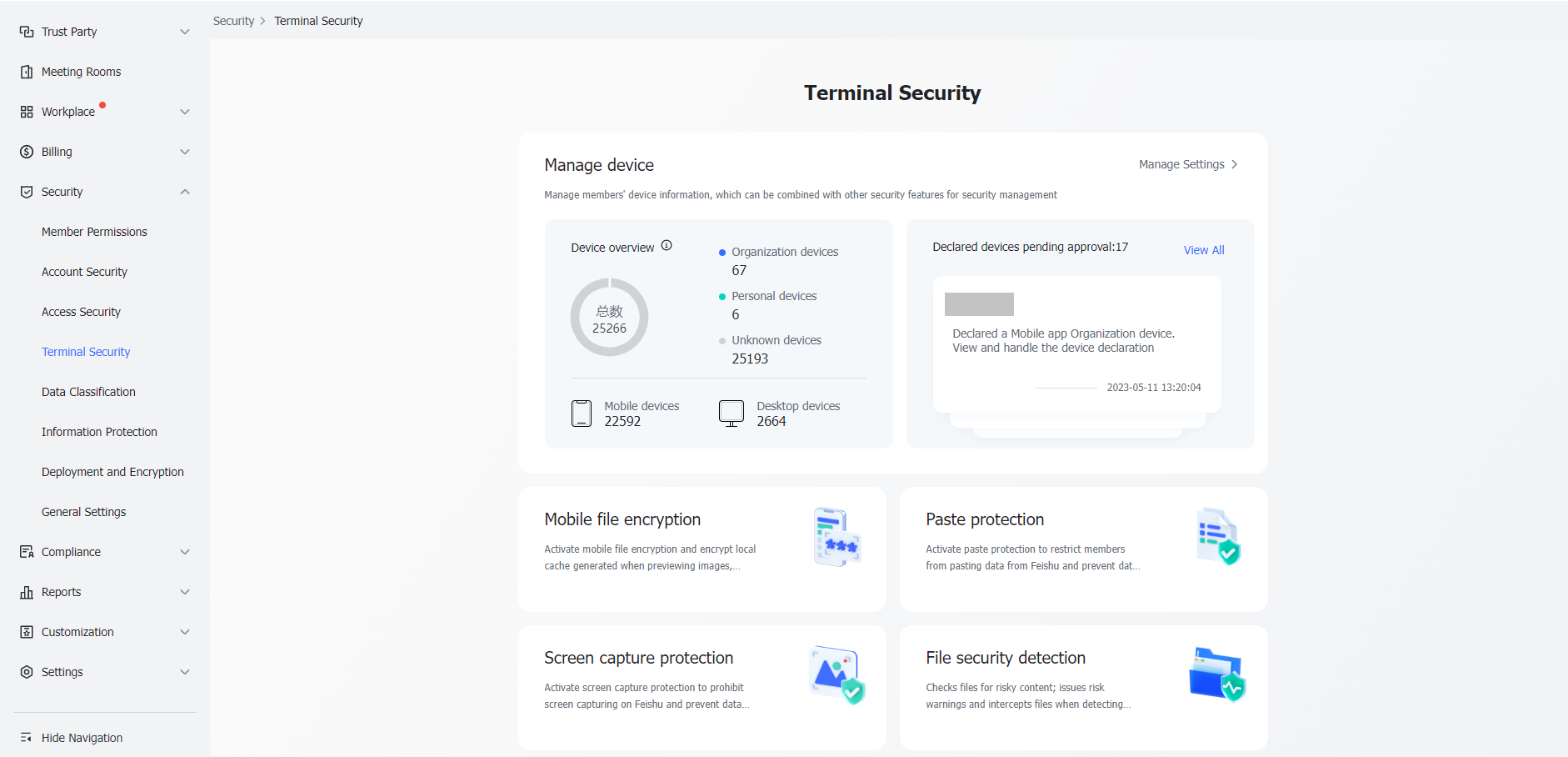 Admin | Set up file security detection