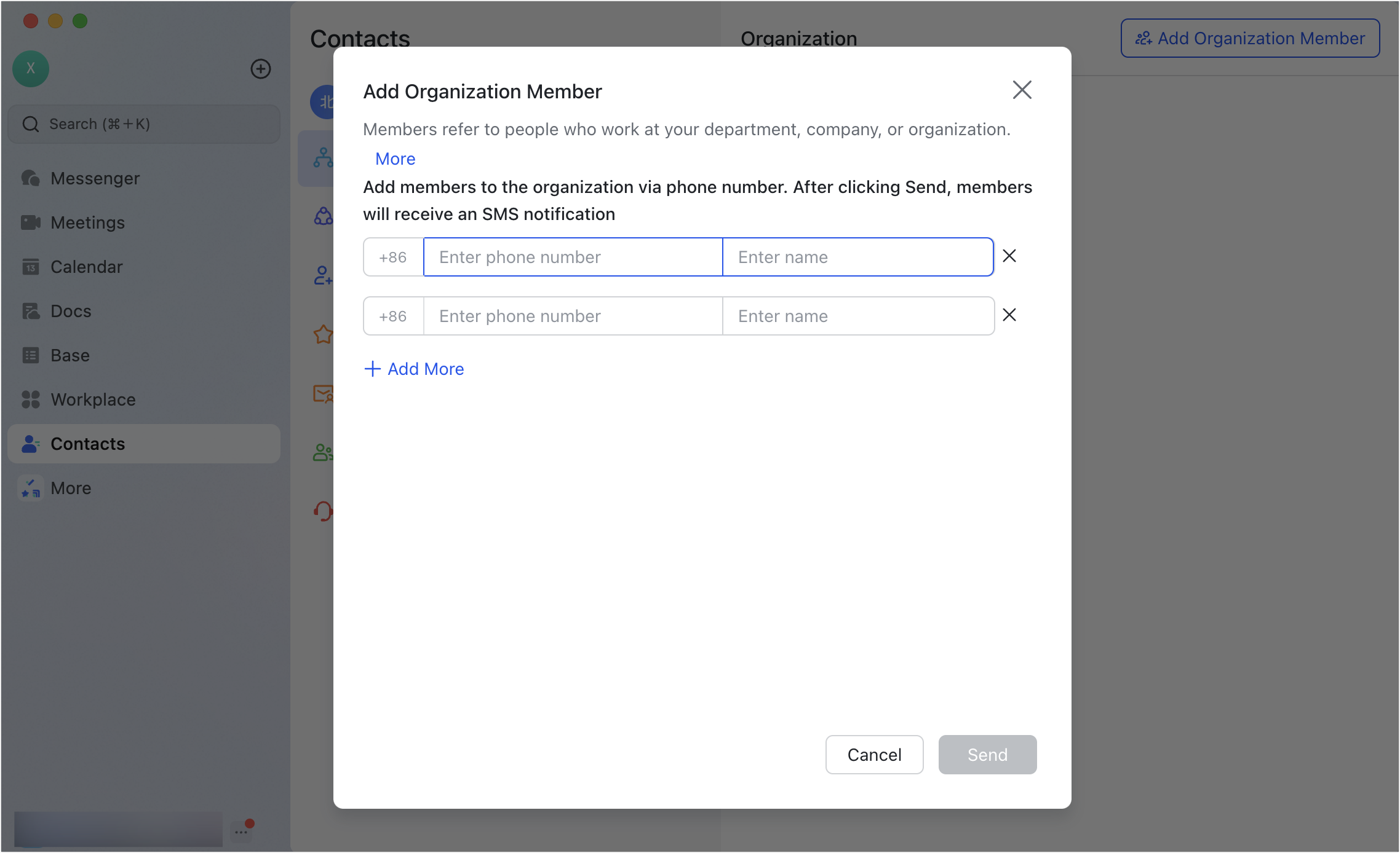 Invite members to join an organization
