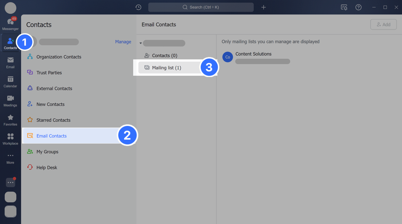 Admin | Manage mailing lists