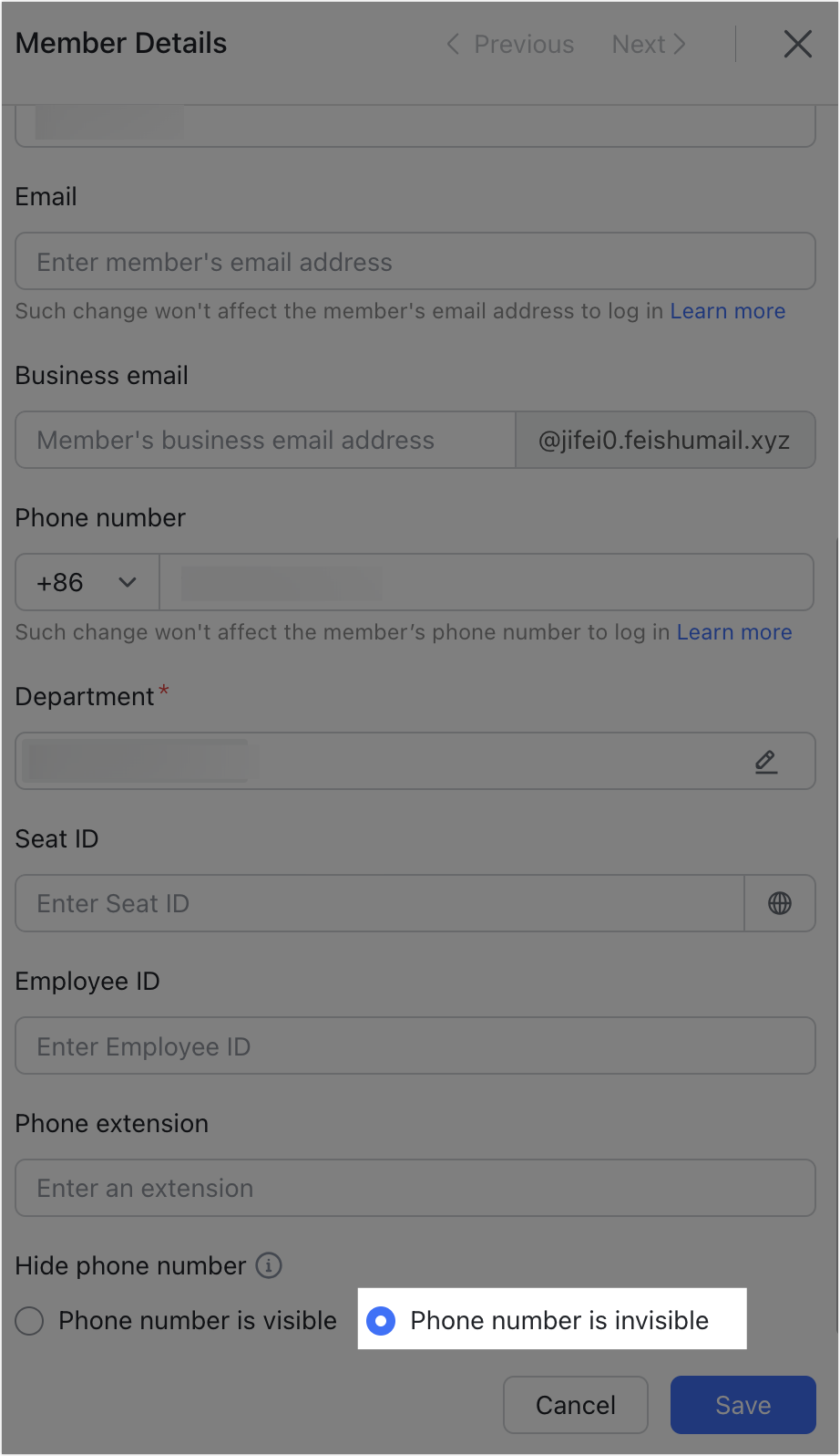 Admin | Configure members' profile pages