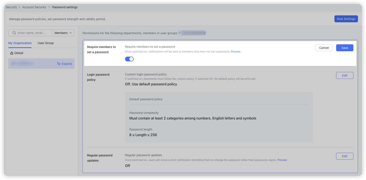 Admin | Manage member login passwords
