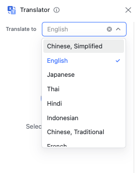 Use the Feishu Translator add-on