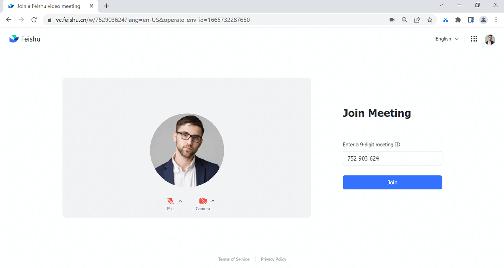 Join Feishu Video Meetings On The Web