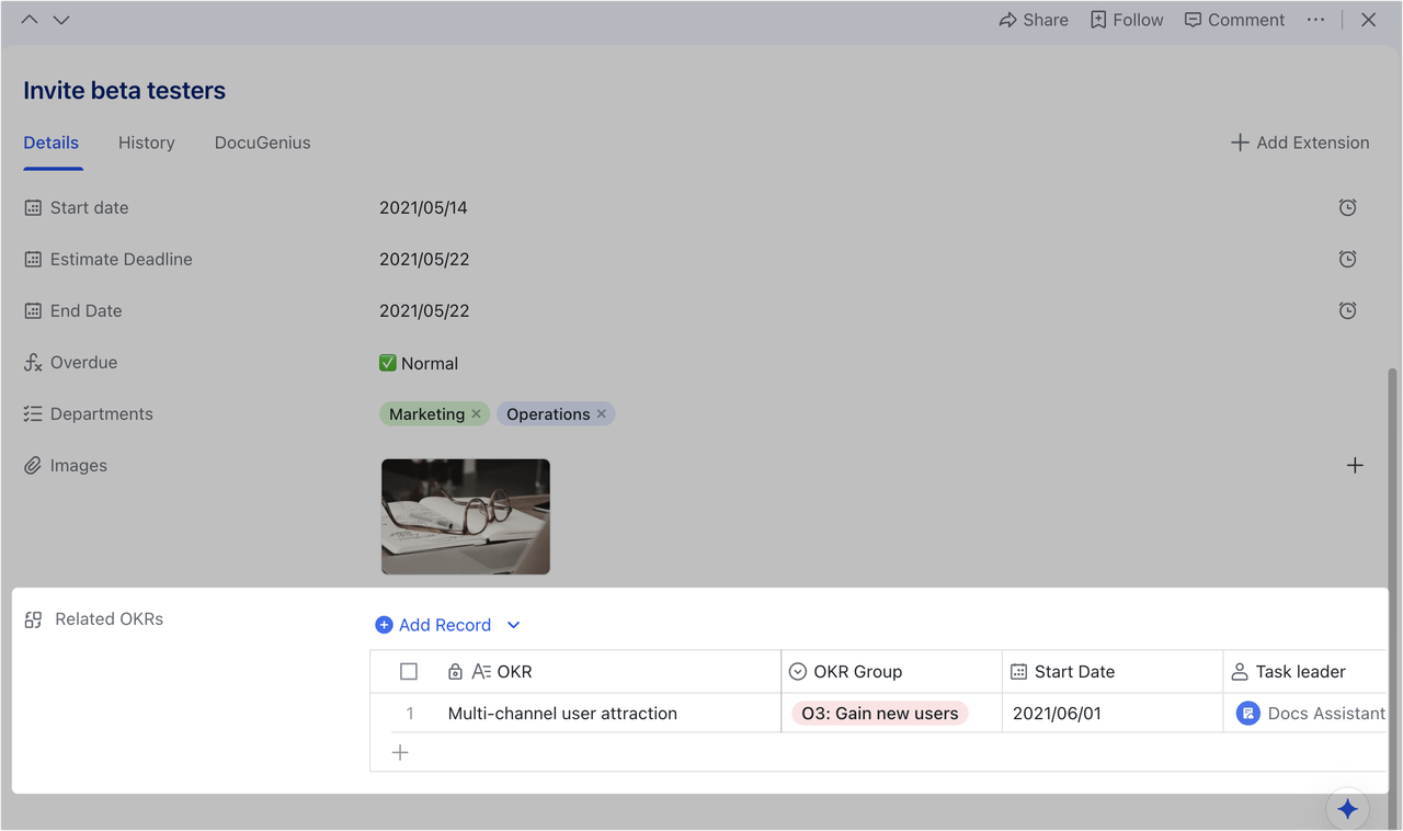 V7.46 Feishu Knowledge AI is available now!