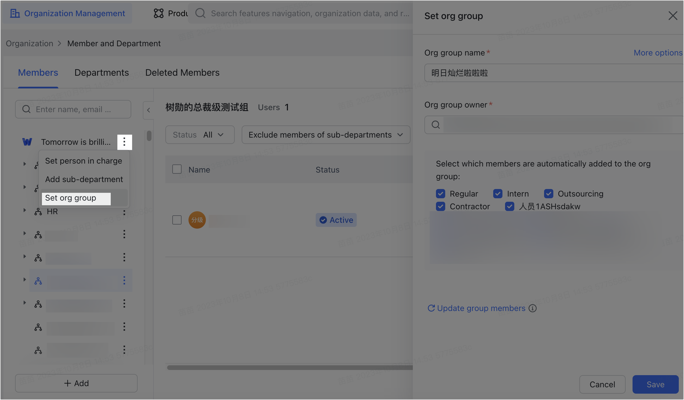 Admin | Create departments and department groups