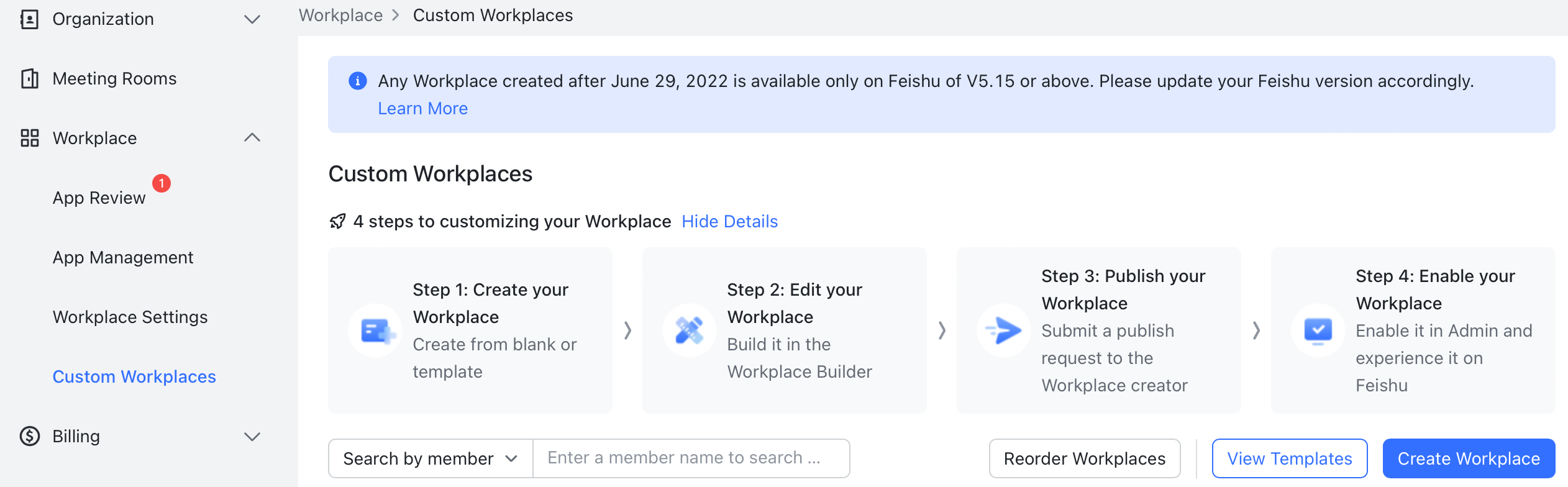 Create a Custom Workplace